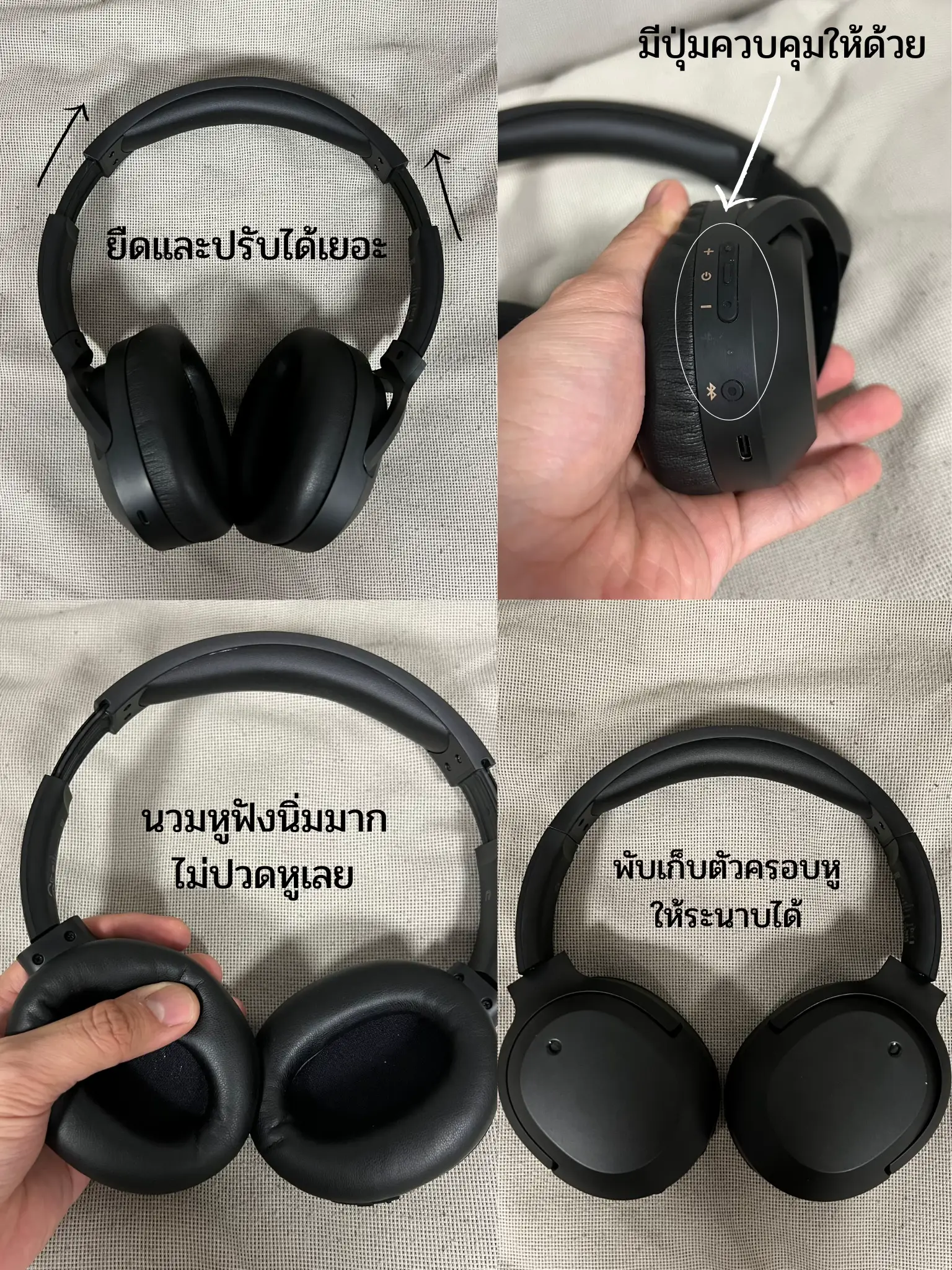 รีวิวหูฟังไร้สาย Edifier W820 NB 🎧 ควรมีหรือควรพัก ? | แกลเลอรีที่โพสต์ ...