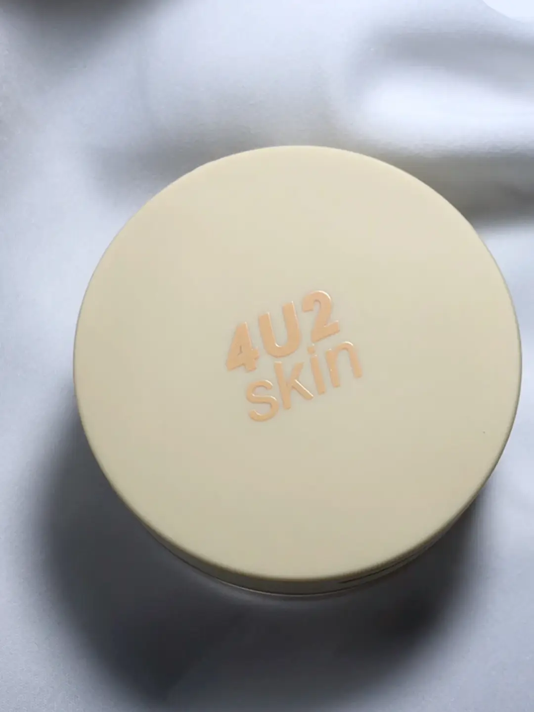 4U2 Skin Super Brightening Finished Loose Powder | วิดีโอที่เผยแพร่โดย ...