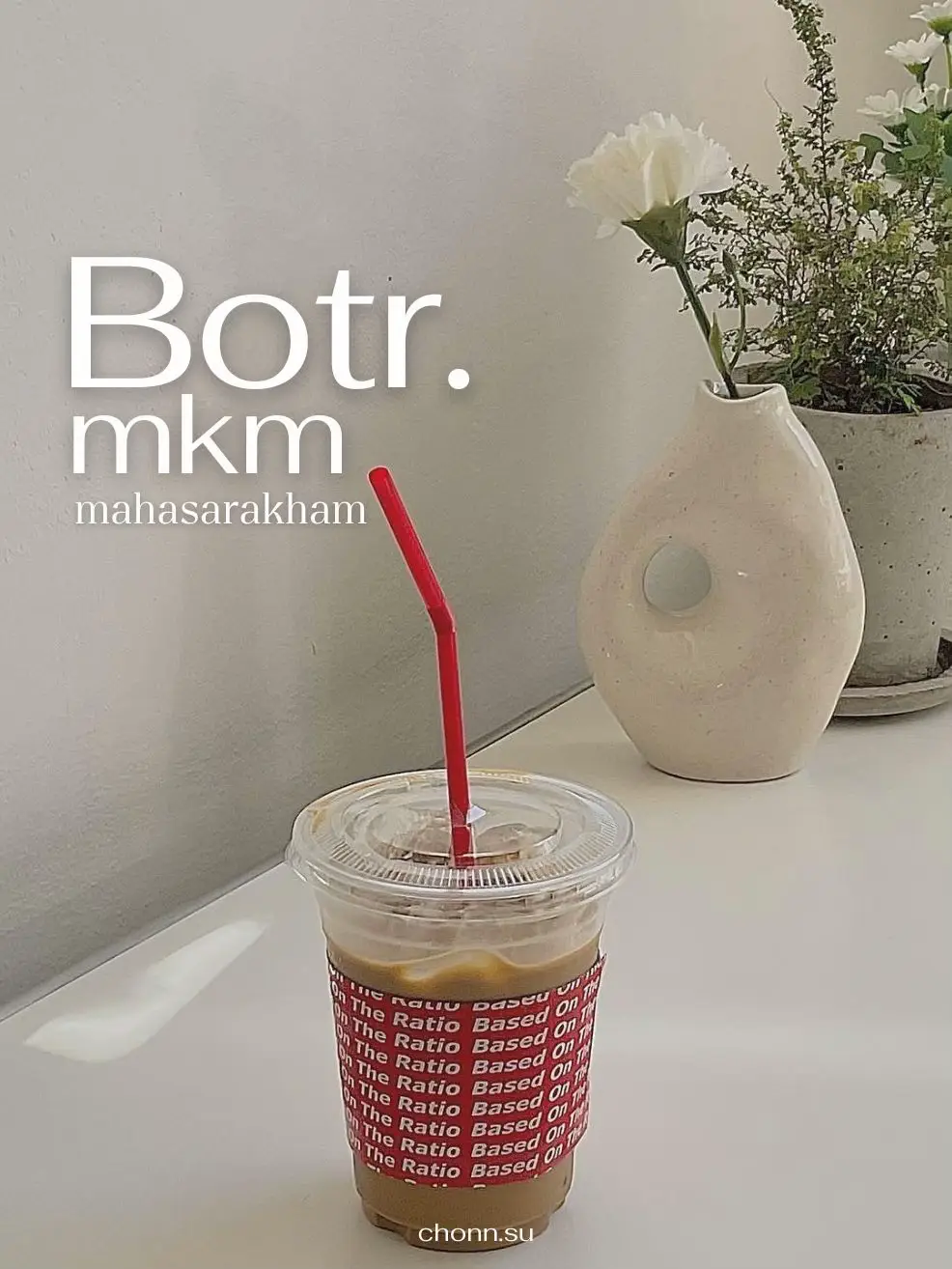 Botr.mkm ☕️ คาเฟ่มหาสารคาม | แกลเลอรีที่โพสต์โดย Chonn.su | Lemon8