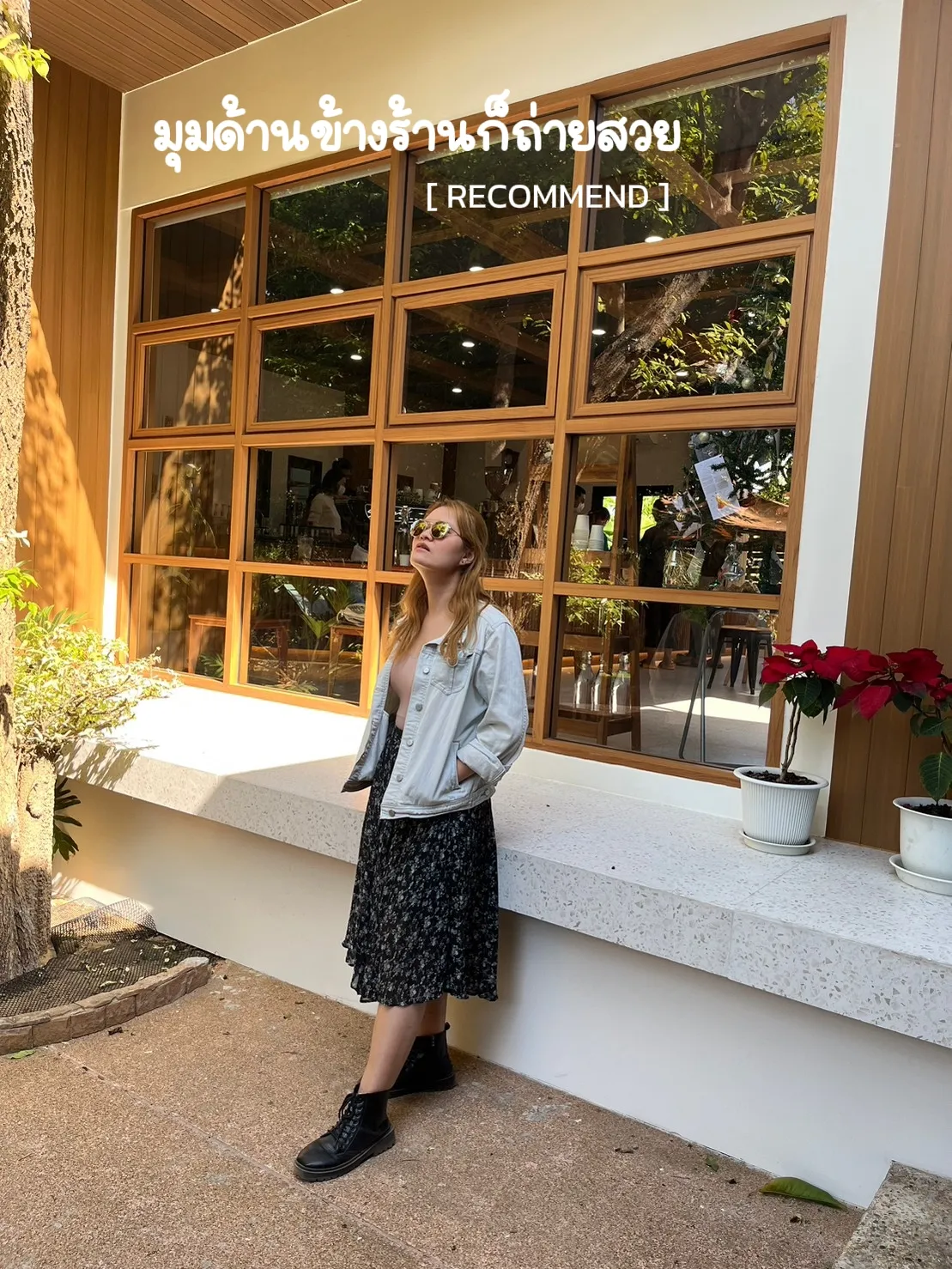 คาเฟ่ลับในซอยลึก ขอนแก่น | แกลเลอรีที่โพสต์โดย Suwi.Journey | Lemon8