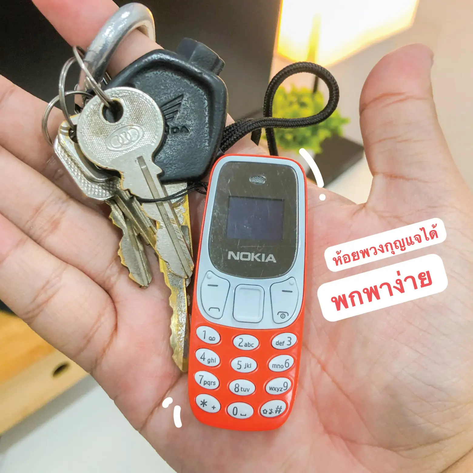 มือถือ Nokia เครืองสำรอง 2ซิม คุ้มๆ | แกลเลอรีที่โพสต์โดย Kai tnr | Lemon8