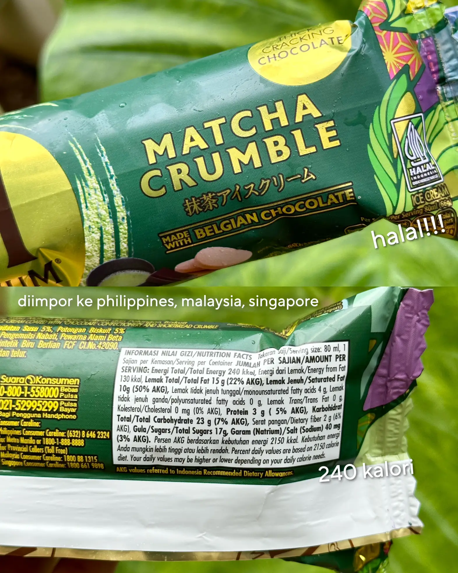 most happening magnum matcha‼️ worth to try?! | Gallery posted by mouth ...