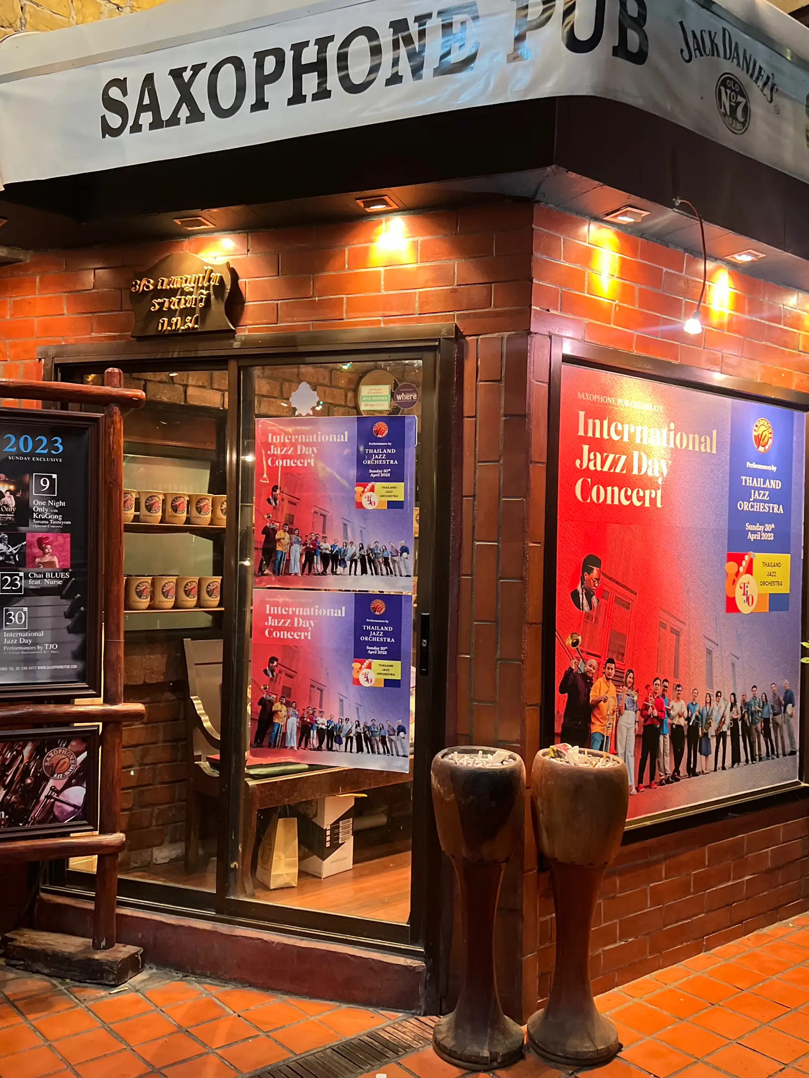 Giveaway Bar Coordinates (Not) Secret Stick Bts Music Jazz - Saxophone ...