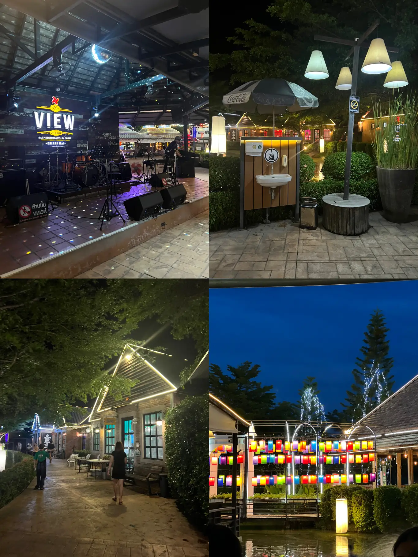 กินไรดี? The good view village ร้านอาหารแนะนำในเชียงใหม่ | แกลเลอรีที่ ...