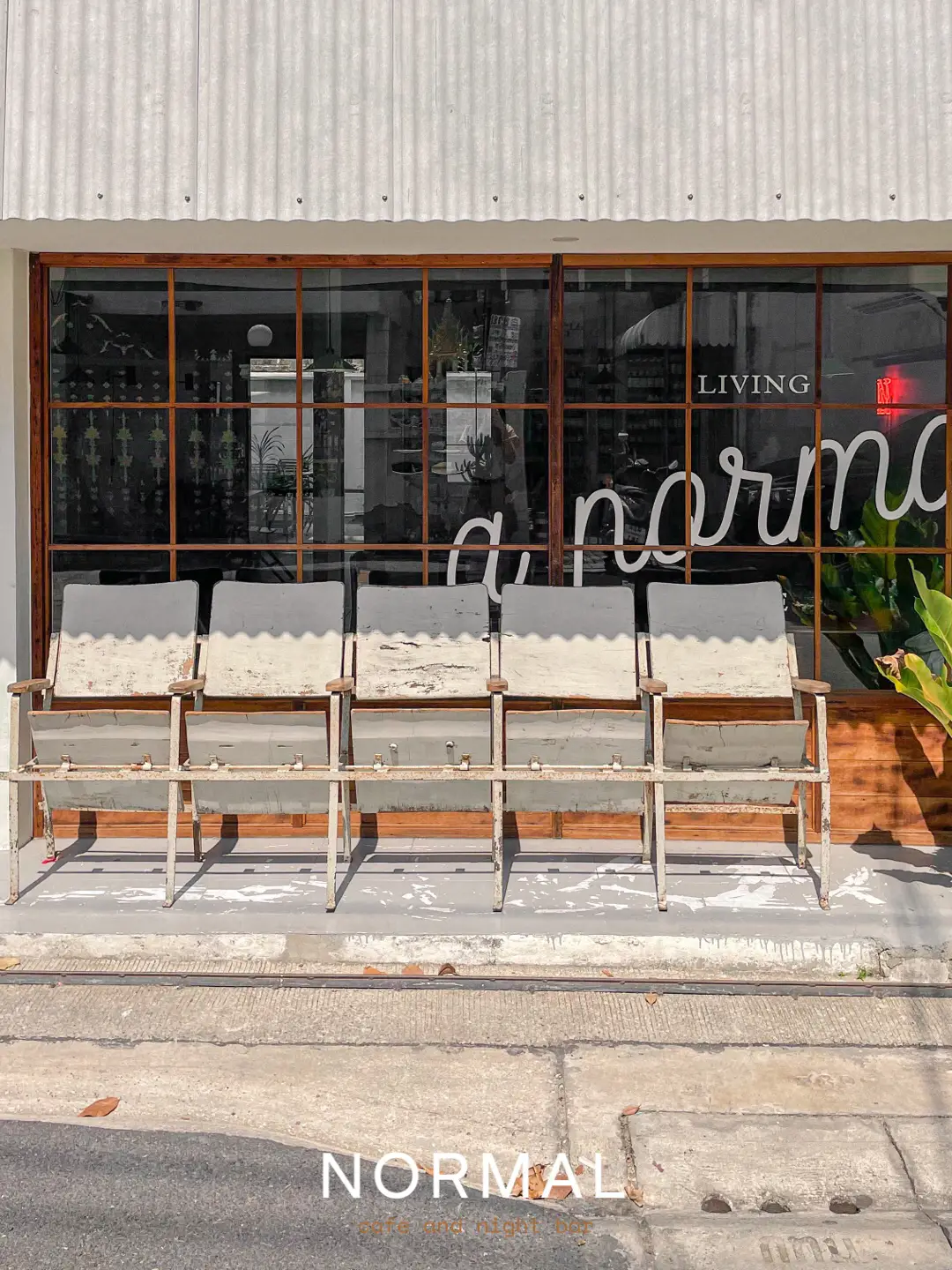 Normal Cafe 🪟🏷 คาเฟ่ที่ชาวลาดพร้าวเลียบด่วนต้องกรี๊ด | แกลเลอรีที่โพสต์ ...