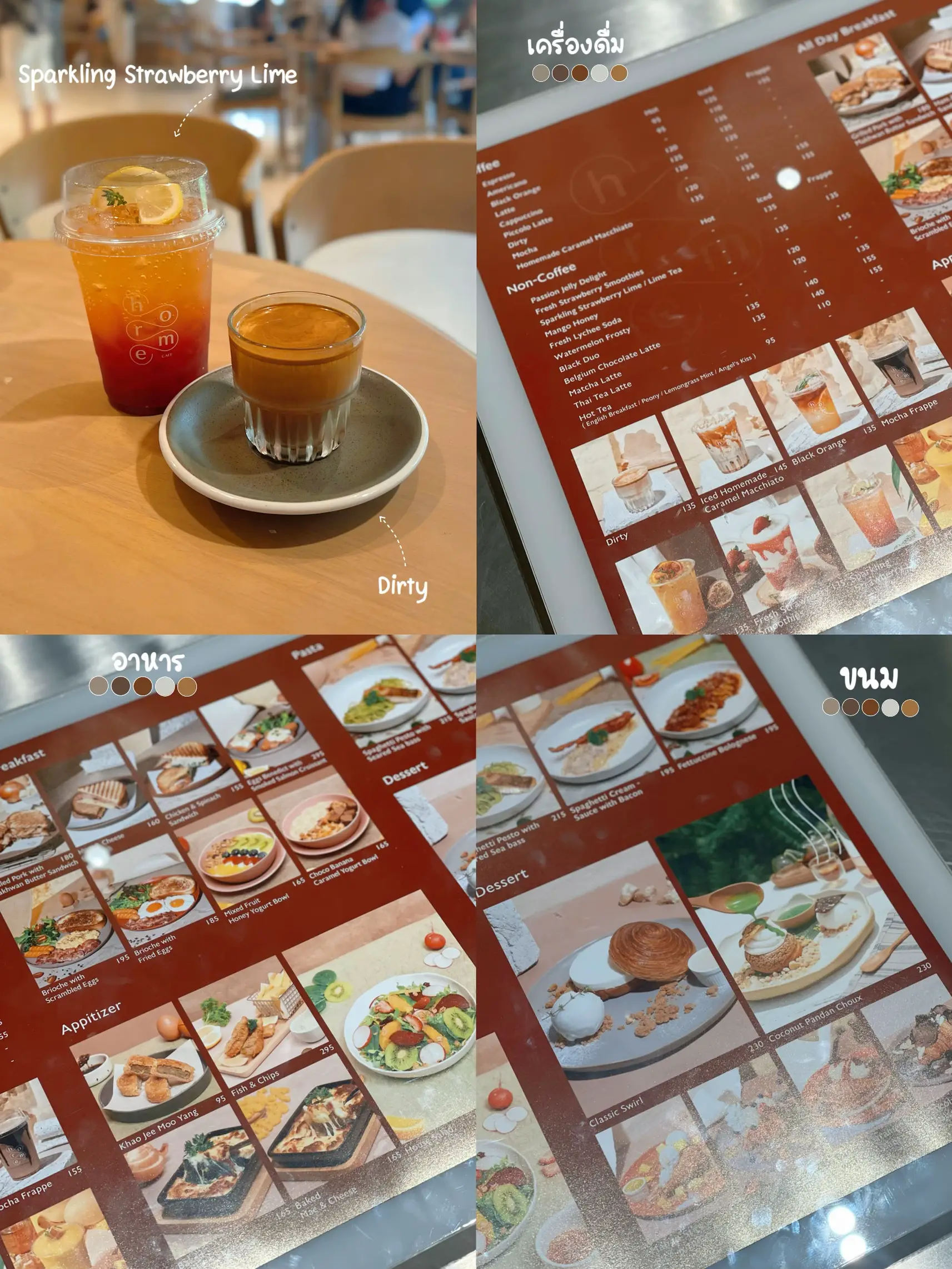 📍คาเฟ่เปิดใหม่ Horme Cafe (หอมคาเฟ่) นนทบุรี | แกลเลอรีที่โพสต์โดย LYN 🌻 | Lemon8