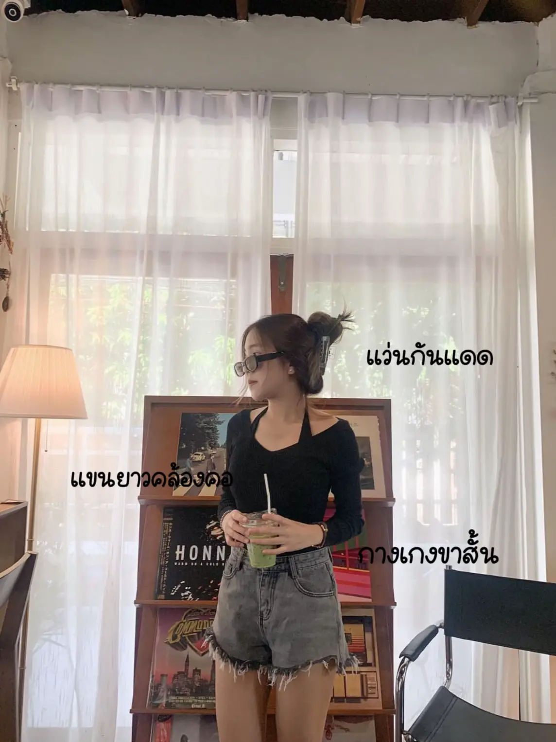 มัดรวมเเต่งตัวไปคาเฟ่ | แกลเลอรีที่โพสต์โดย myymines | Lemon8