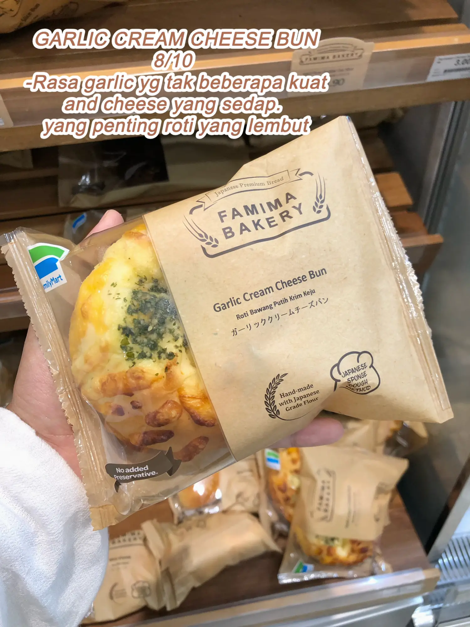FAVOURITE ROTI BUN FAMILY MART | Galeri disiarkan oleh Nur Anis | Lemon8