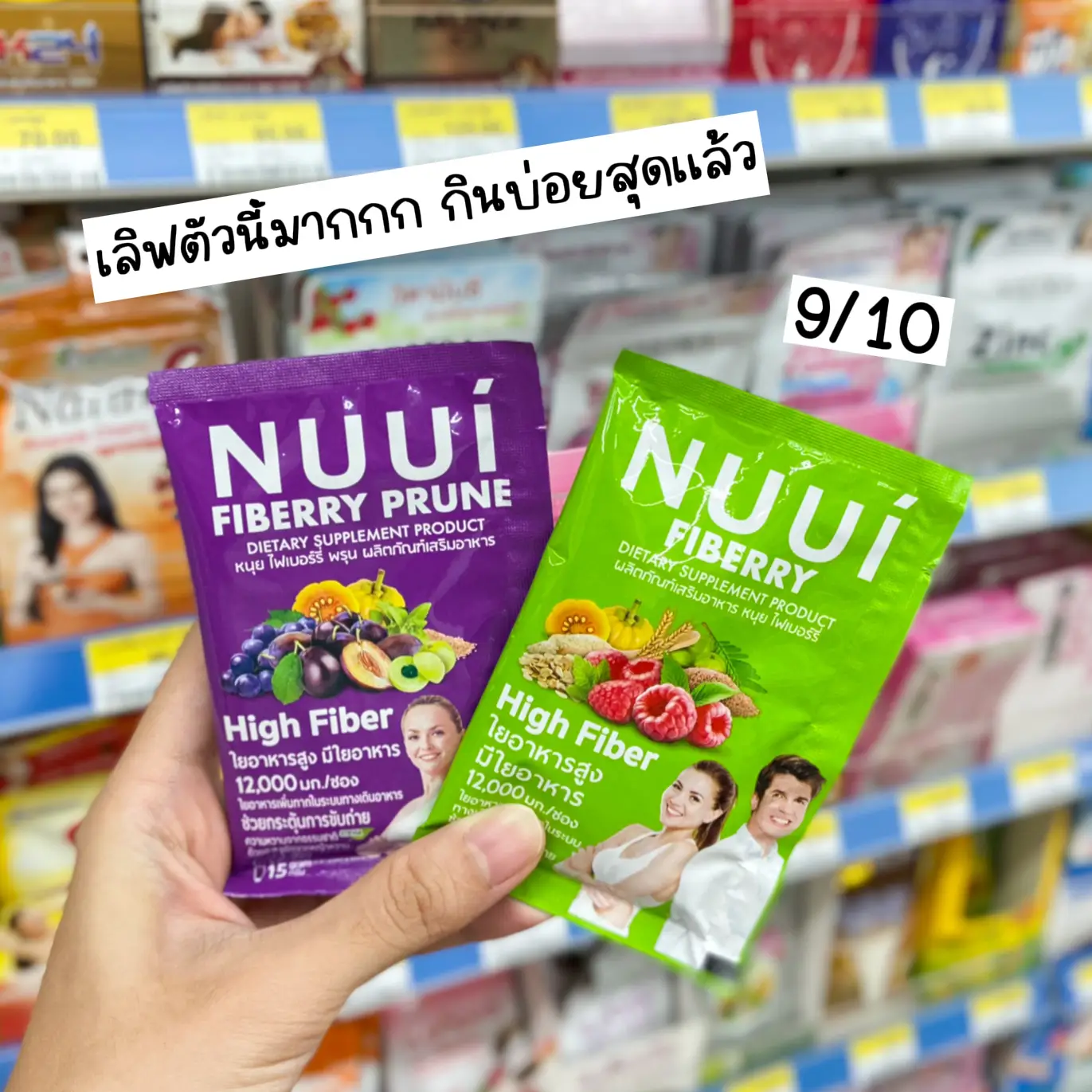 13 สูตรน้ำดีท็อกซ์เพื่อสุขภาพ 🌱 | แกลเลอรีที่โพสต์โดย ครัวบิลลี่ by ...