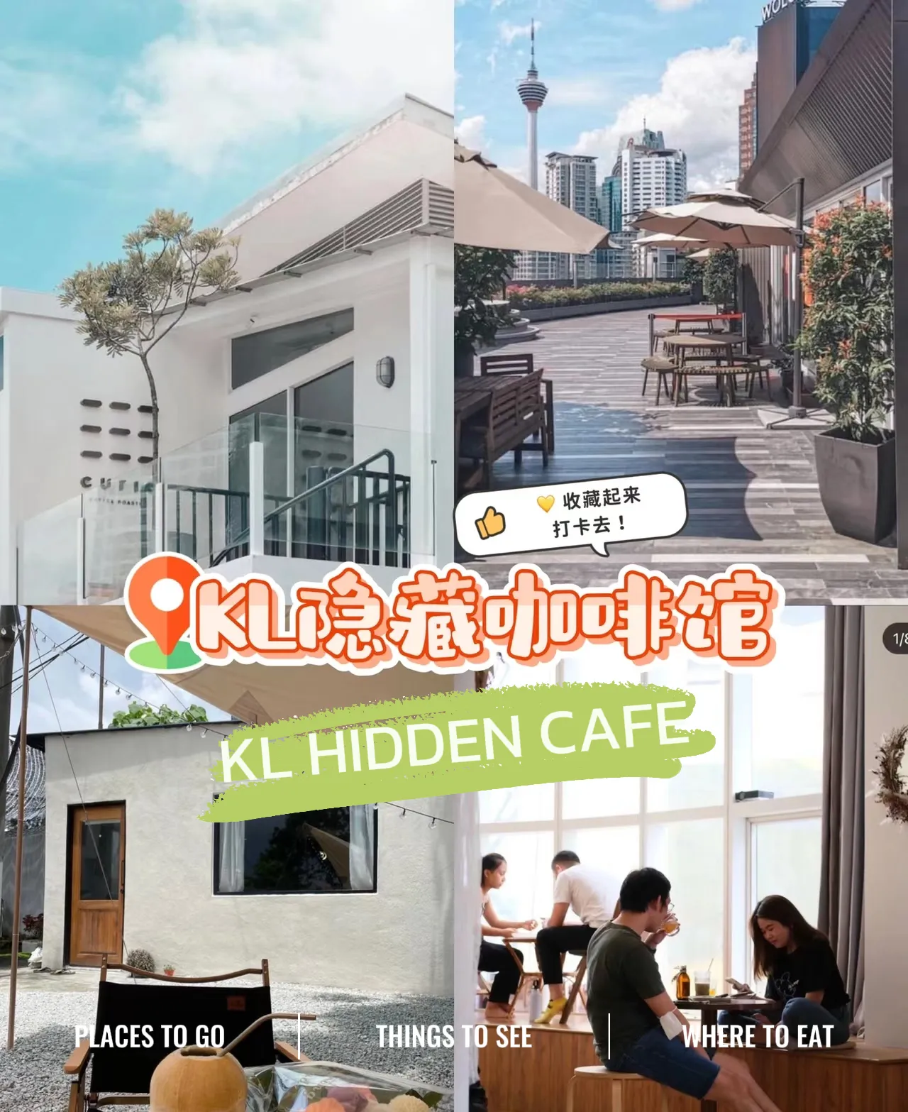 Kamu sudah check-in di kafe tersembunyi di KL? 🤔 | Galeri disiarkan oleh Ribbon App 🎀 | Lemon8