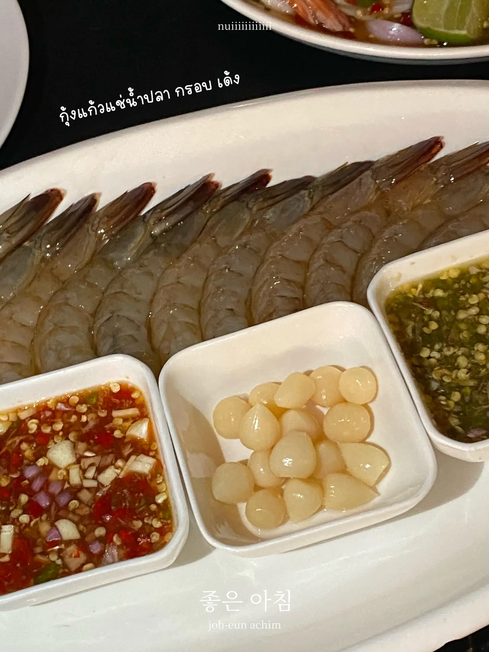 after yum 🌶 มันยังไง ไหนลองกินหน่อย | แกลเลอรีที่โพสต์โดย SIRI | Lemon8