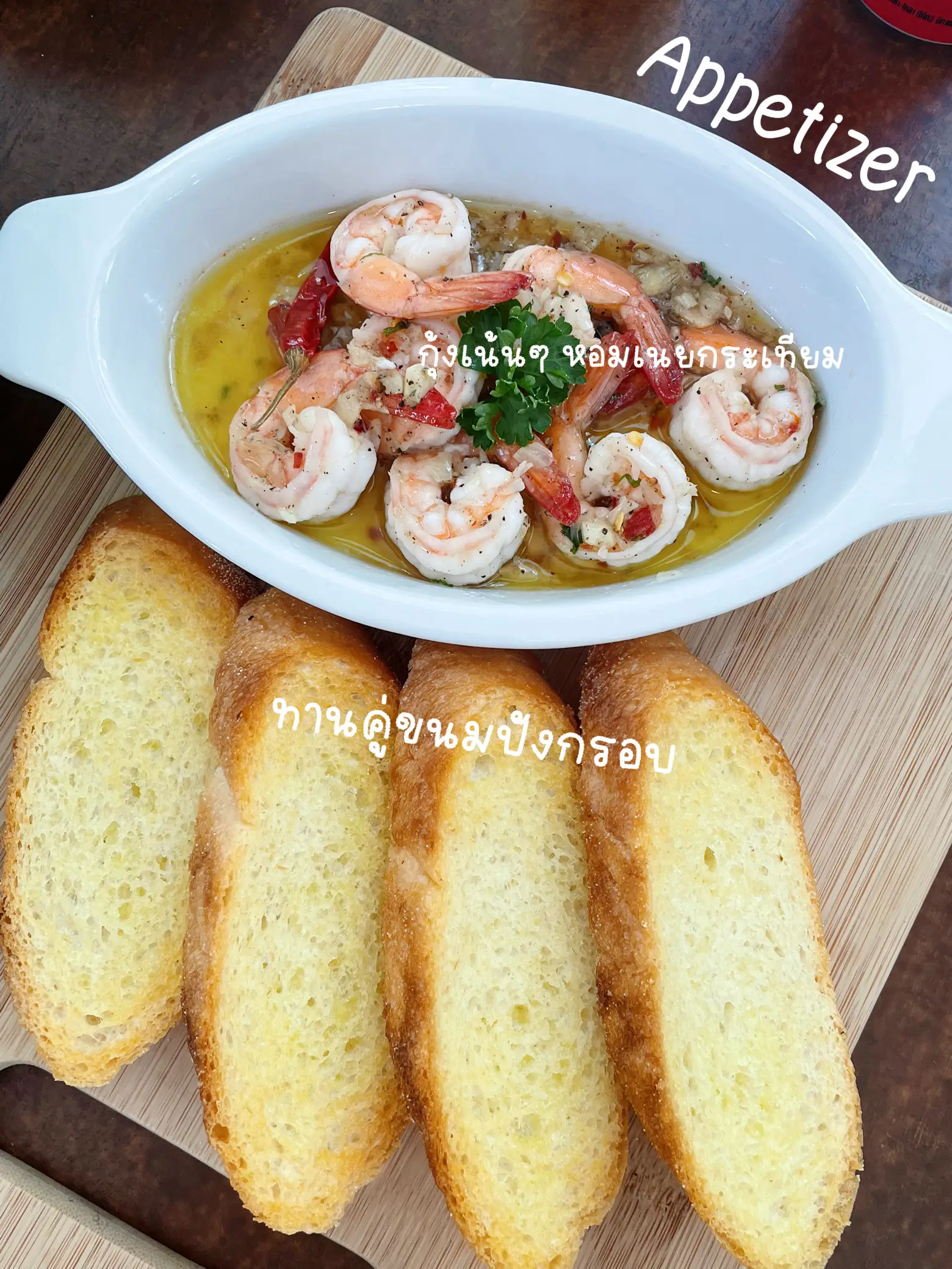 พาไปร้านพาสต้าที่มาแรงที่สุดในเชียงใหม่ ณ ตอนนี้! NYMPH | แกลเลอรีที่โพสต์โดย Ay.raa | Lemon8