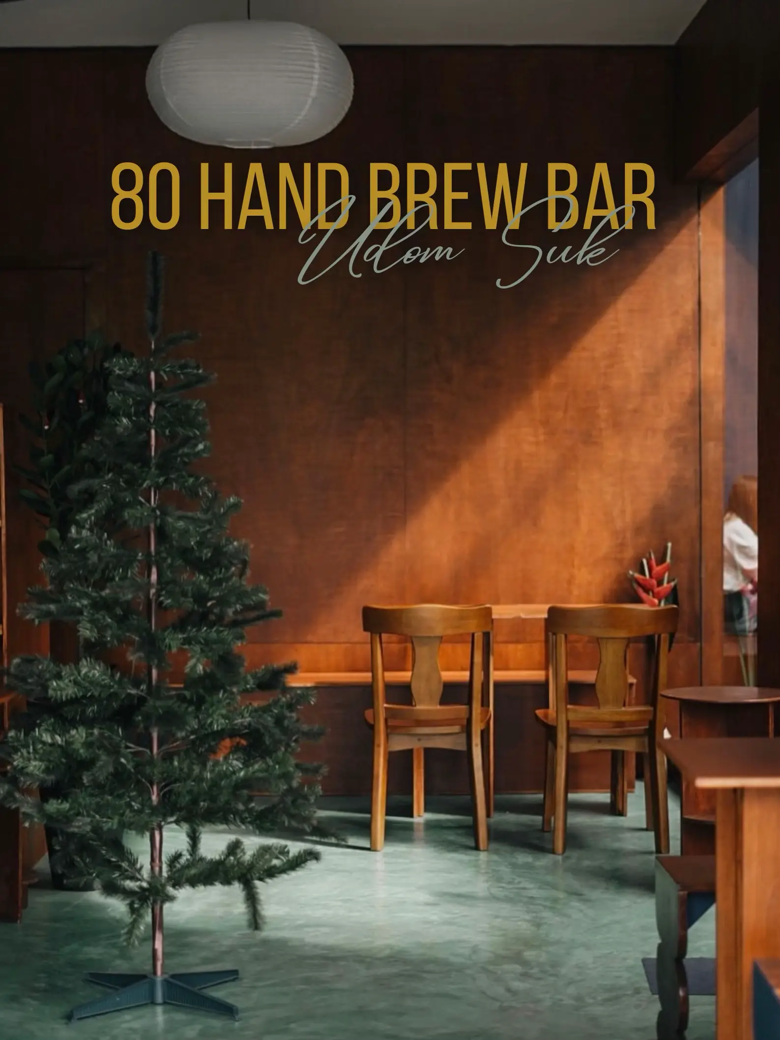 80 HAND BREW BAR อุดมสุข | แกลเลอรีที่โพสต์โดย ฟ้าพาไป | Lemon8