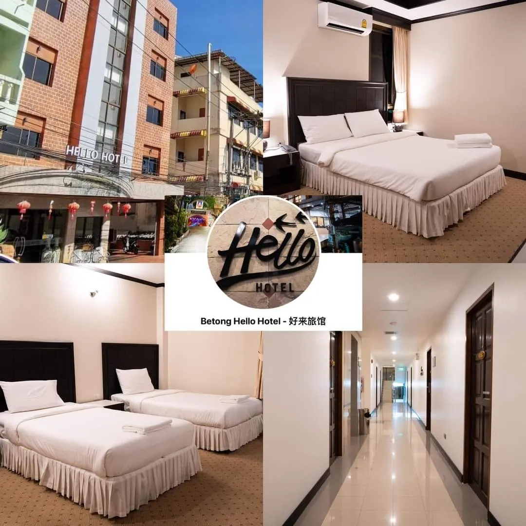 ใครทีจะแพลนไปเที่ยวเบตงจ.ยะลาเราขอแนะนำทีพัก16แห่ง | แกลเลอรีที่โพสต์โดย bee&bee | Lemon8