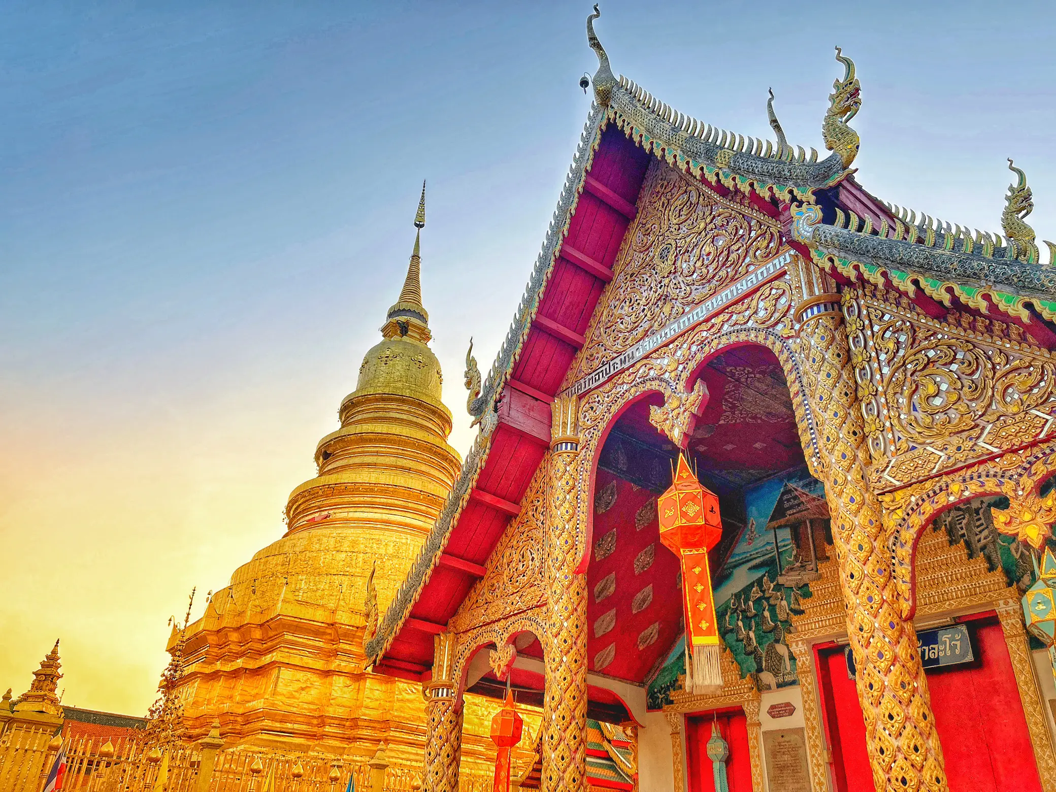 พระธาตุหริภุญชัย” พระธาตุปีไก่ สิ่งศักดิ์สิทธิ์คู่เมืองลำพูน | แกลเลอรีที่โพสต์โดย Im jessie ...