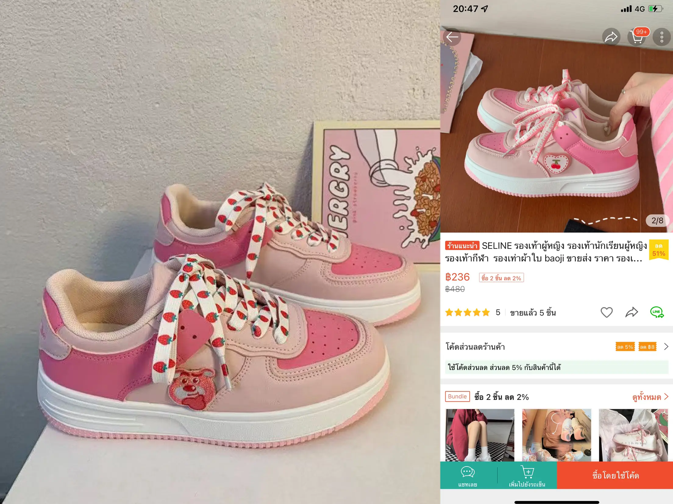 19 ไอเดียยอดนิยมเกี่ยวกับ รองเท้าผ้าใบ Meiretu ในปี 2024