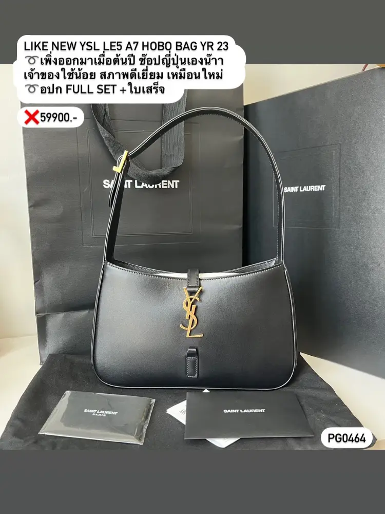 แบรนด์เนม yslในญี่ปุ่น - การค้นหาใน Lemon8