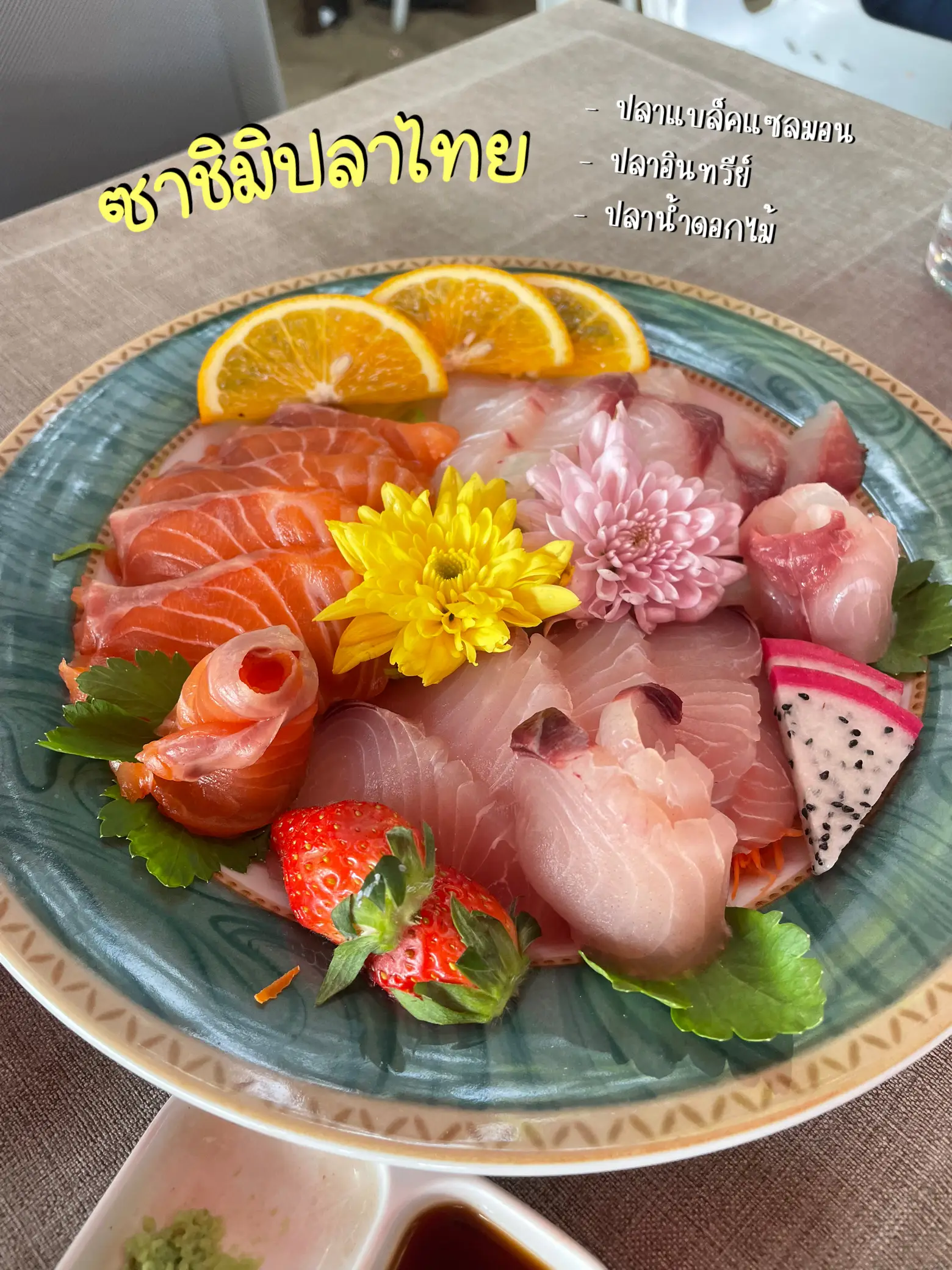 เอ็นหอยจอบ | วิดีโอที่เผยแพร่โดย Nichapa Himakun | Lemon8