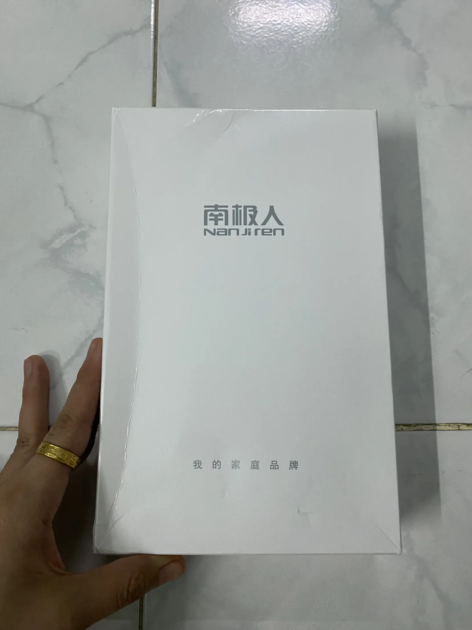 คิดหนักต้องมารีวิว กกน ผู้ NAN JI REN 5555🙃 | Gallery posted by ...