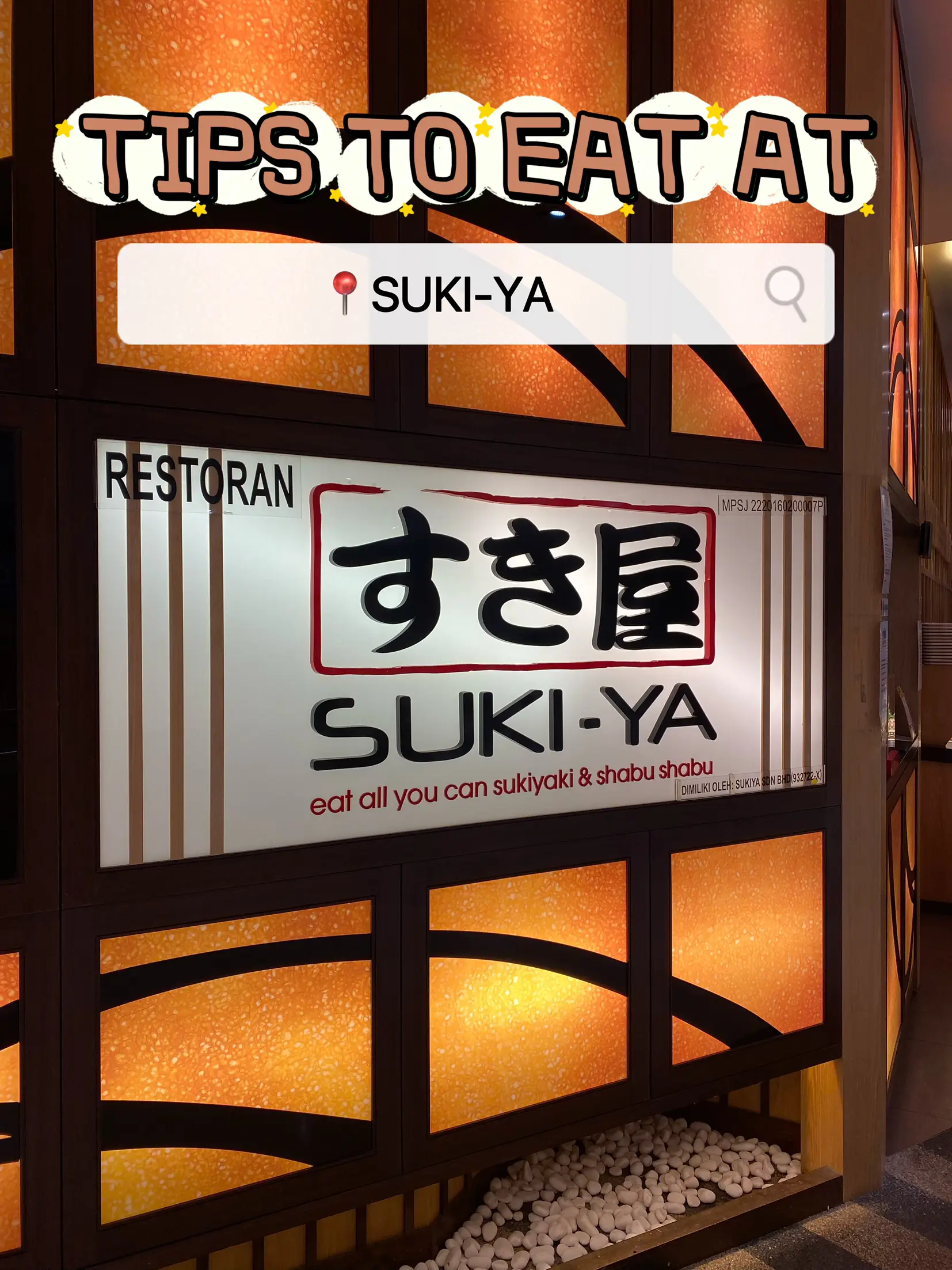 Tips to Eat at SUKI-YA 🍗 | Galeri disiarkan oleh huda | Lemon8