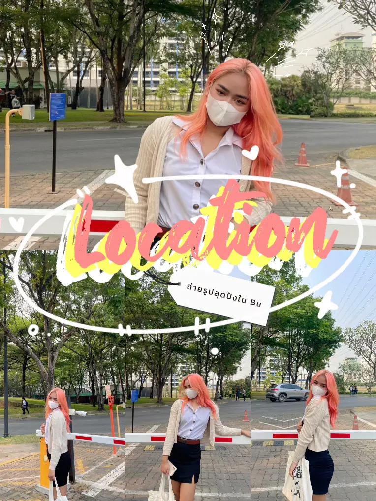 ไปมอกรุงเทพถ่ายรูปตรงไหนดีน้า ??? | แกลเลอรีที่โพสต์โดย Veera | Lemon8