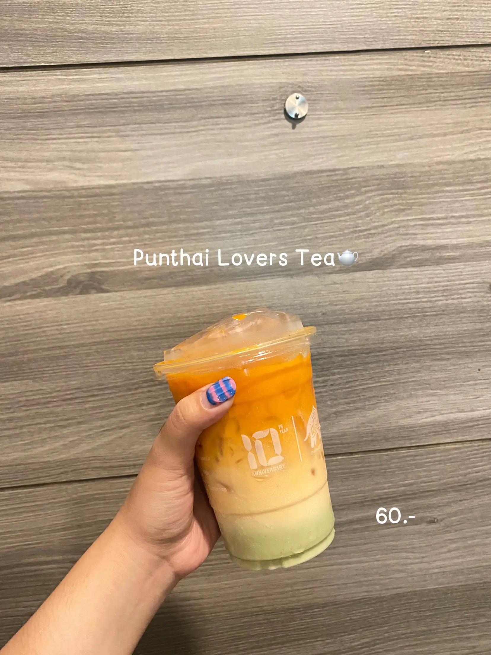กาแฟพันธุ์ไทย อร่อยแถมราคาจึ้งมาก💖☕️ แกลเลอรีที่โพสต์โดย Mintmimyns