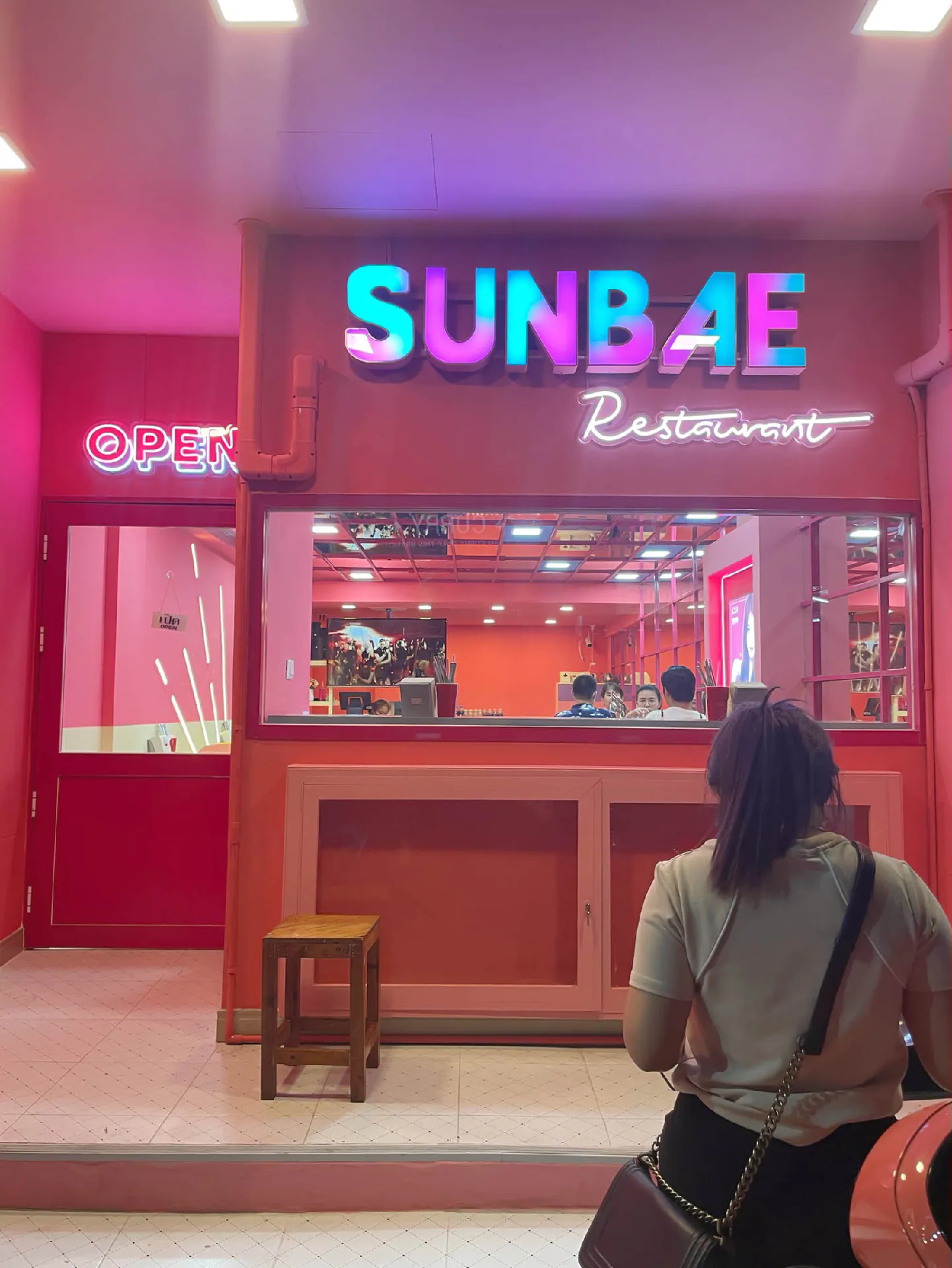 Sunbae อาหารเกาหลีหน้าม.มหิดลศาลายา ร้านสุดคิ้วทึ | แกลเลอรีที่โพสต์โดย thita.p__98 | Lemon8