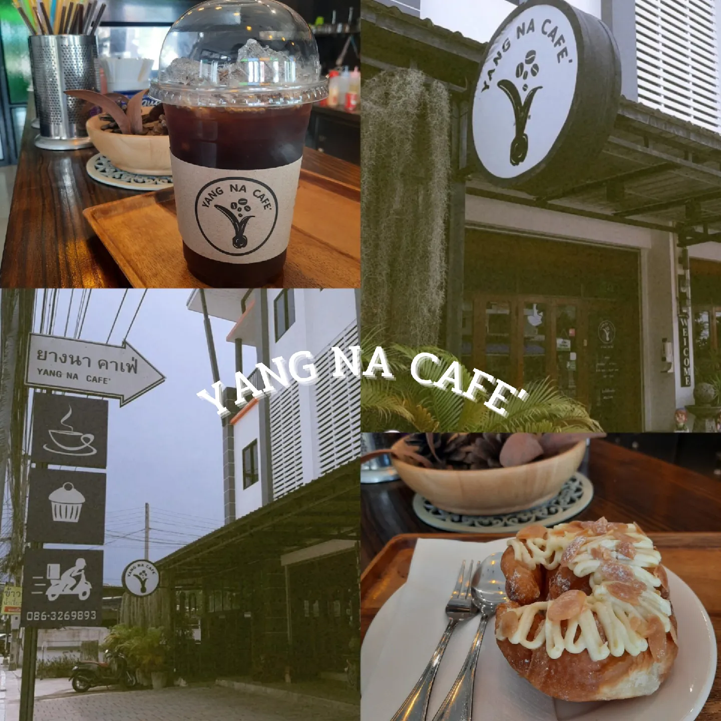 Yana na Cafe' | แกลเลอรีที่โพสต์โดย Yang na Cafe' | Lemon8