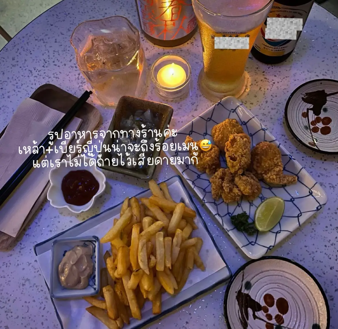 Mamashu ร้านเหล้าญี่ปุ่นใกล้bts | แกลเลอรีที่โพสต์โดย Mingkwan | Lemon8