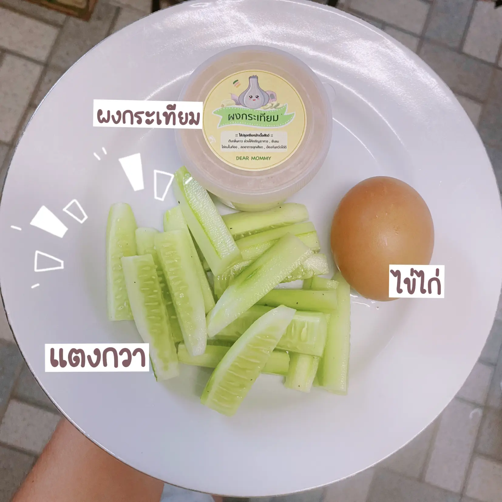 เมนูอาหาร BLW ( 6+ M) 🍋 | แกลเลอรีที่โพสต์โดย เมนูอาหารลูก | Lemon8