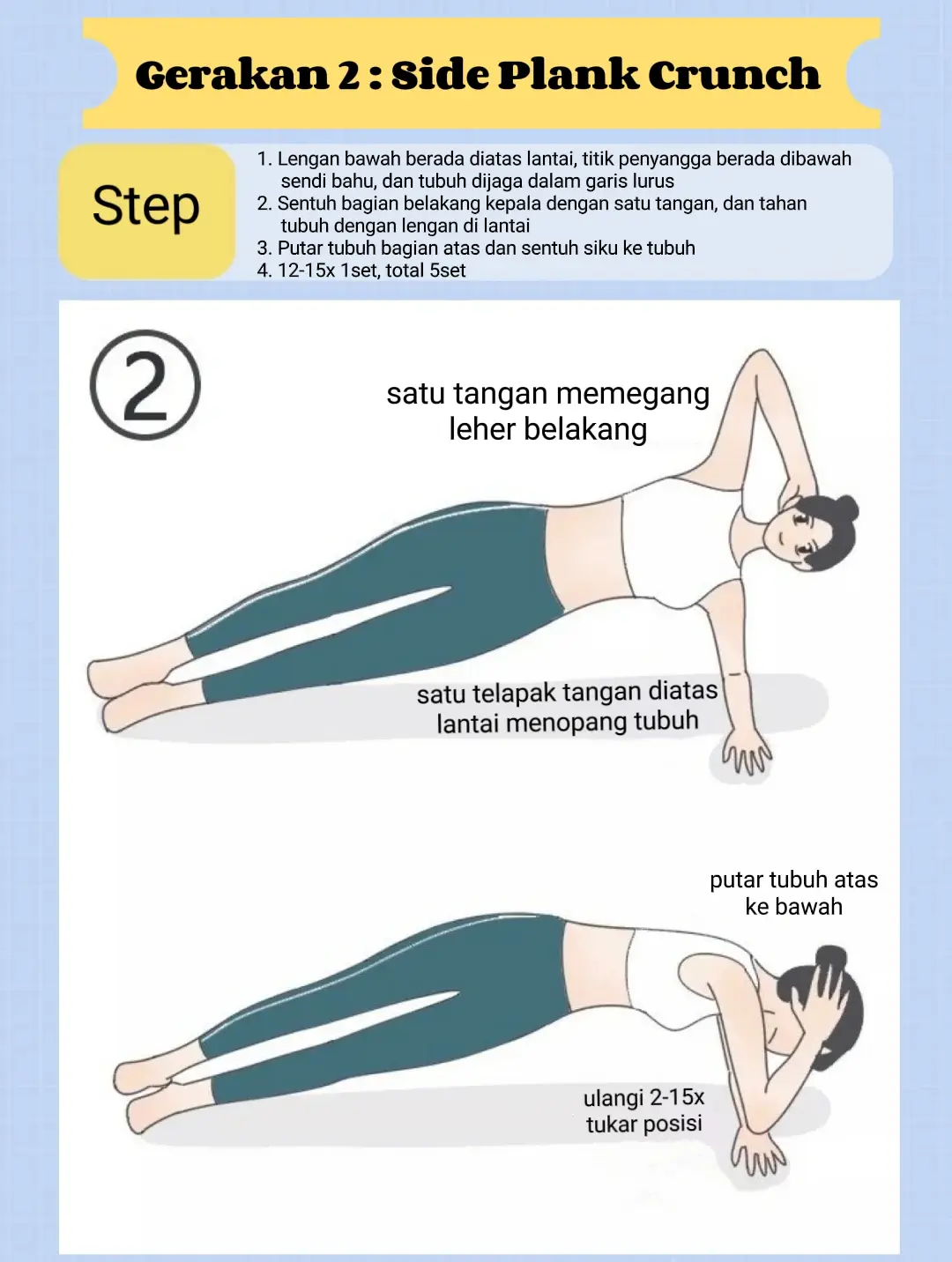 9 Gerakan Untuk Membakar Lemak Perut di Rumah🔥💯 | Galeri diposting oleh work.out | Lemon8