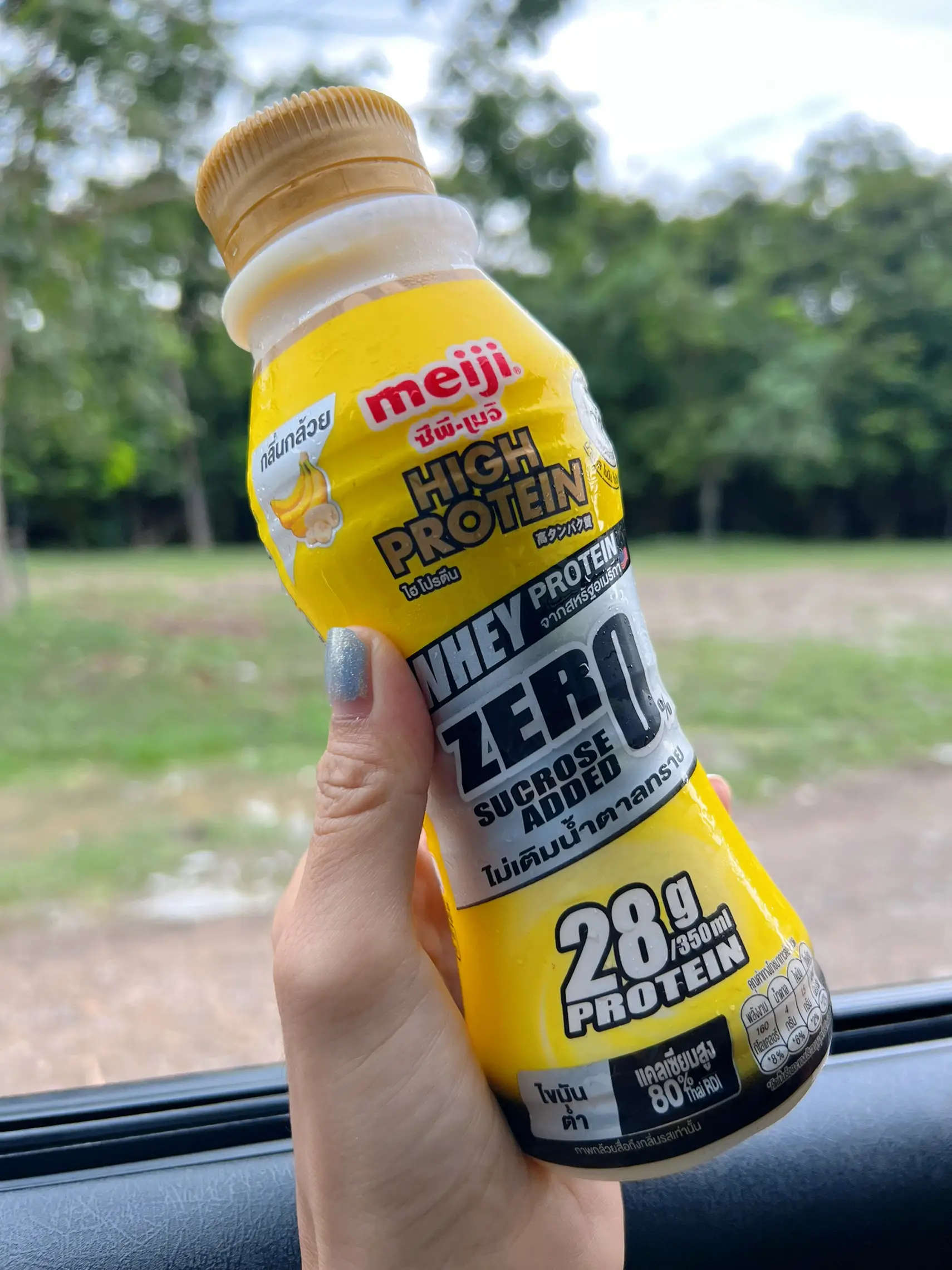 คุมอาหารวันที่ 37 #วันนี้กินมังสวิรัติ💛 อิ่มจุกๆ😜 | แกลเลอรีที่โพสต์โดย Mam 54.1kg_ | Lemon8