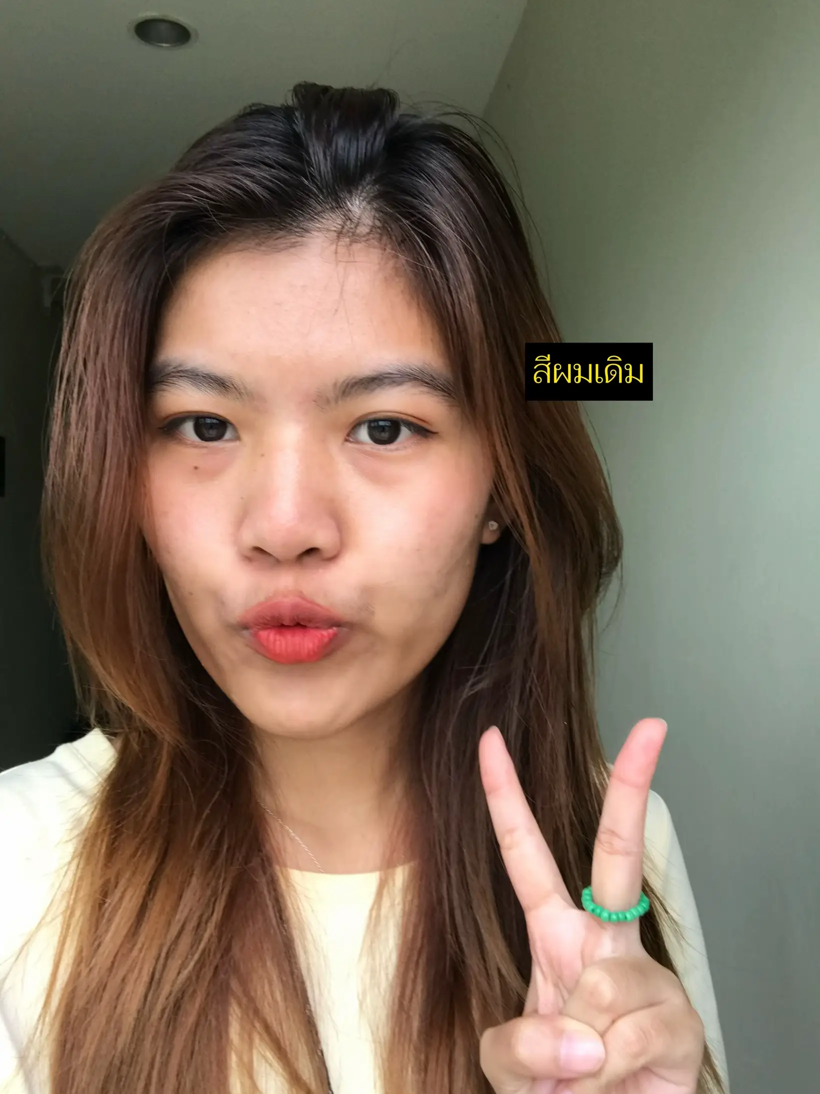 ย้อมสีผมด้วยตัวเอง ไม่ฟอกสี | Red Wine - Kota | แกลเลอรีที่โพสต์โดย ...