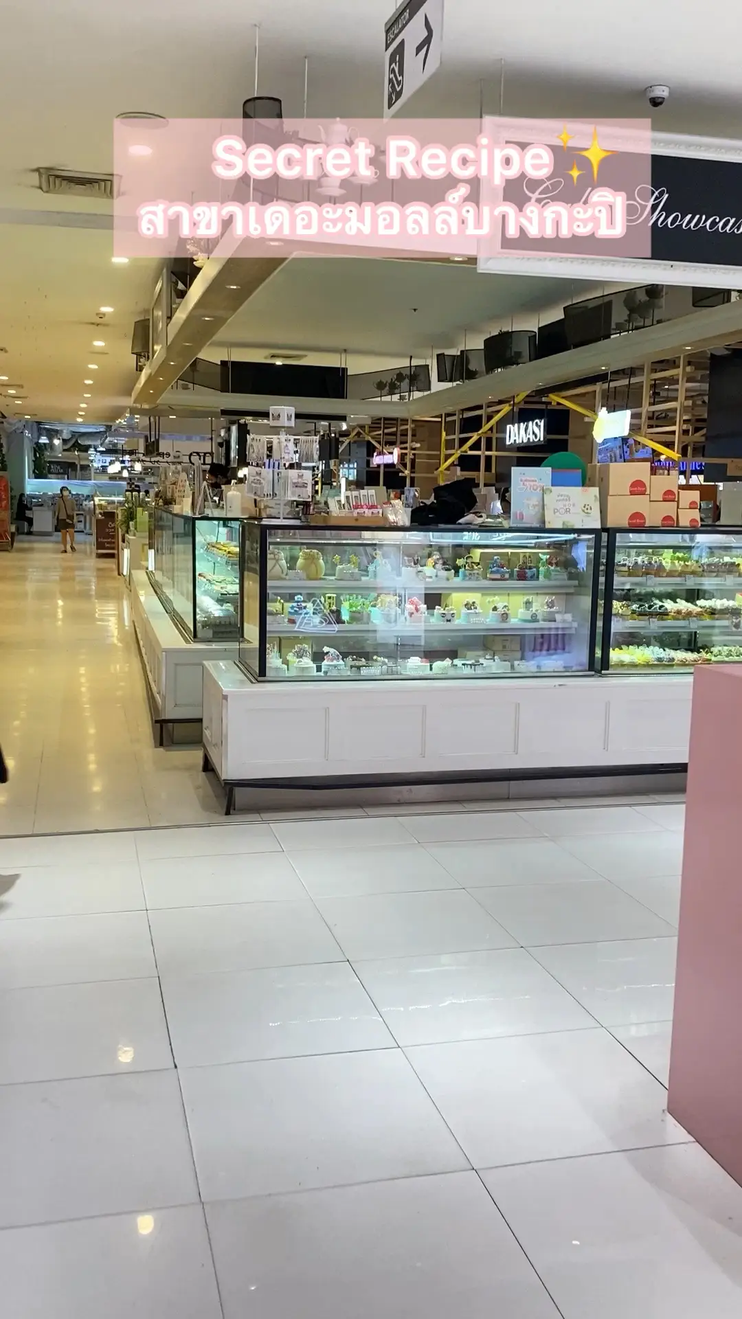 พิกัดร้านเค้ก สายถ่ายรูปห้ามพลาด | วิดีโอที่เผยแพร่โดย nisc.h | Lemon8