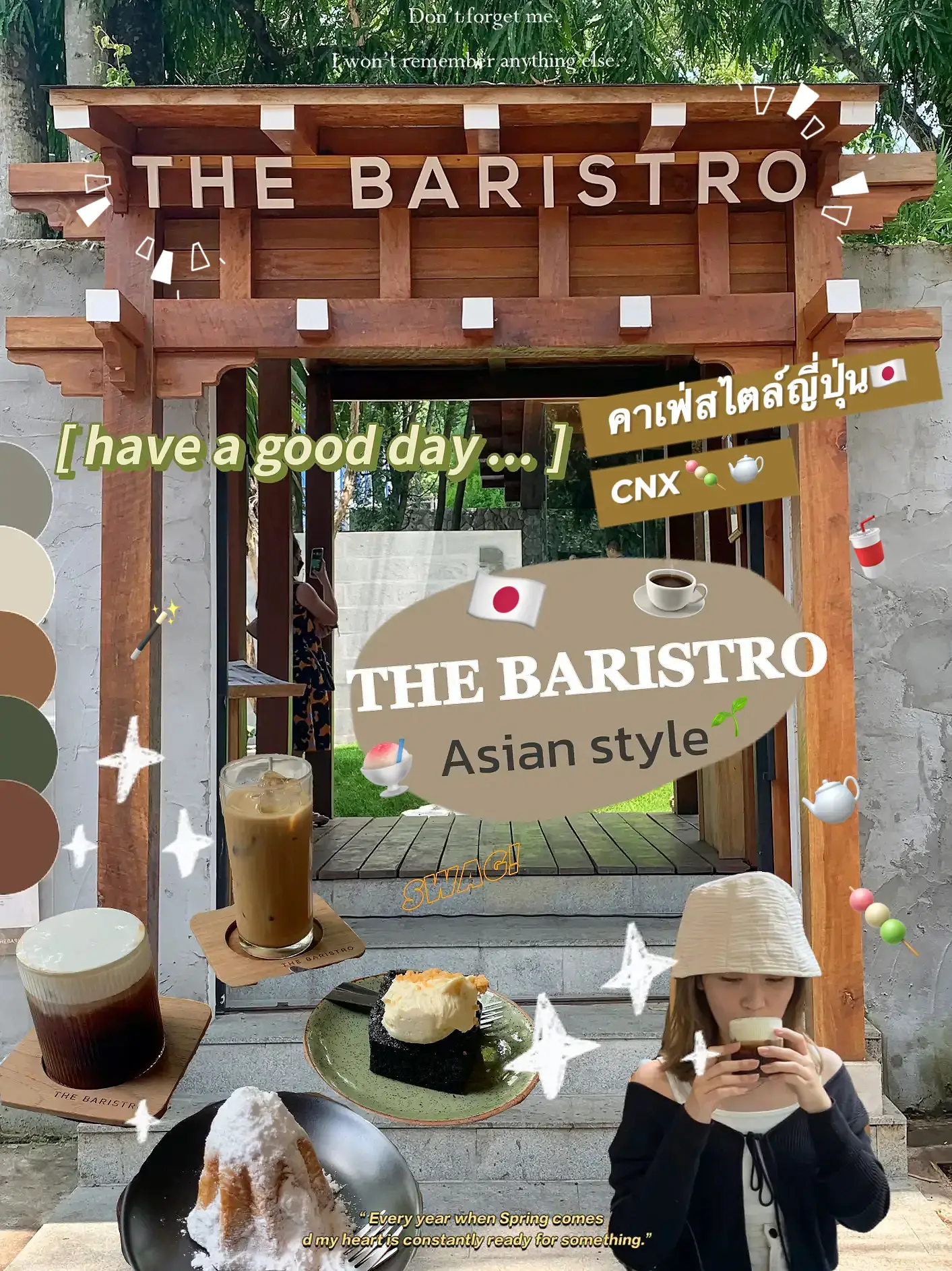 🌱คาเฟ่เชียงใหม่ สไตล์ญี่ปุ่น 🍡🫖 The baristro asian style 🪄 | แกลเลอรีที่โพสต์โดย i_____ink | Lemon8
