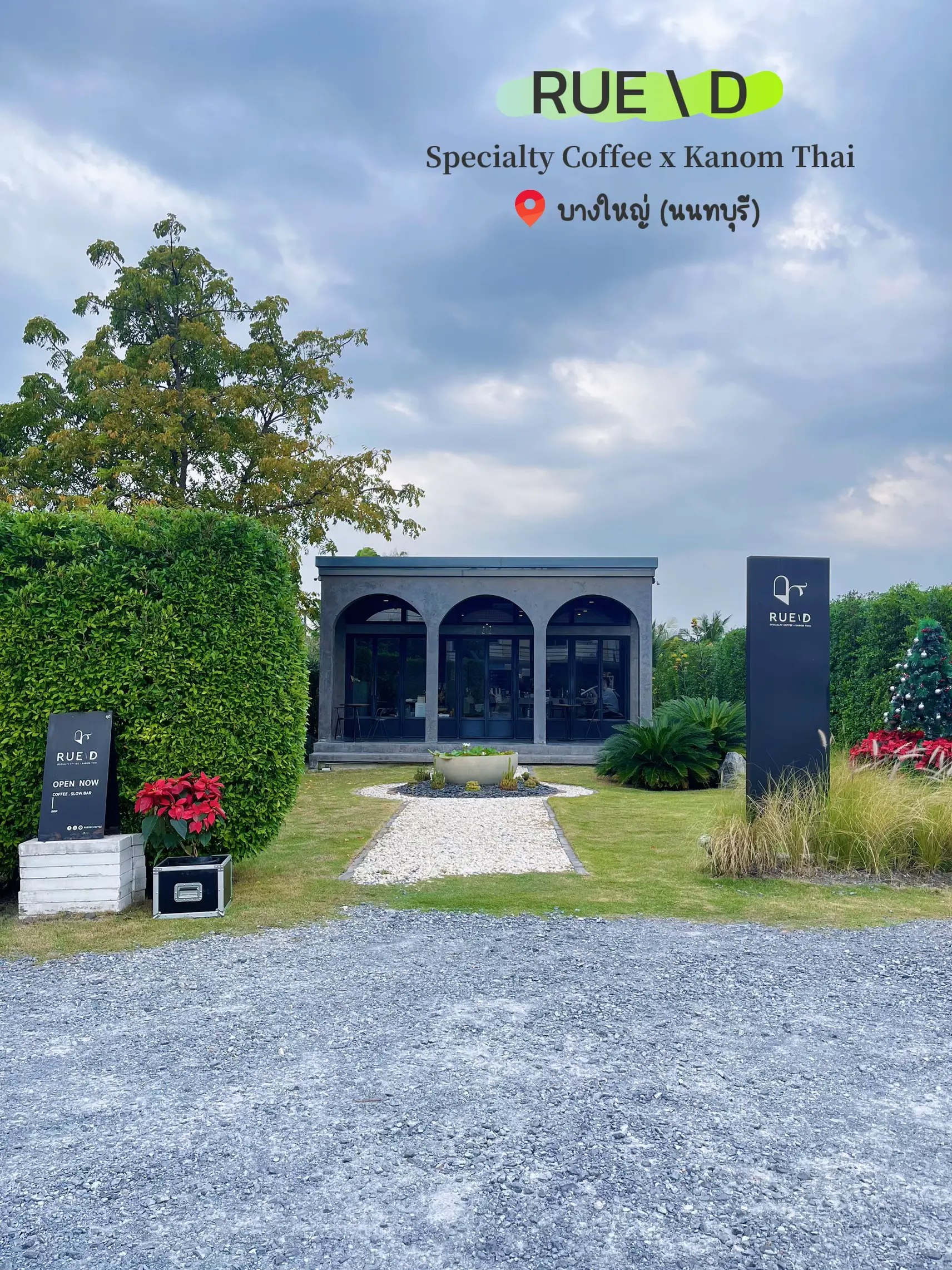 🍡☕️ RUE\D (ฤดี) คาเฟ่จิบกาแฟดริฟ + ขนมไทย @นนทบุรี | แกลเลอรีที่โพสต์ ...