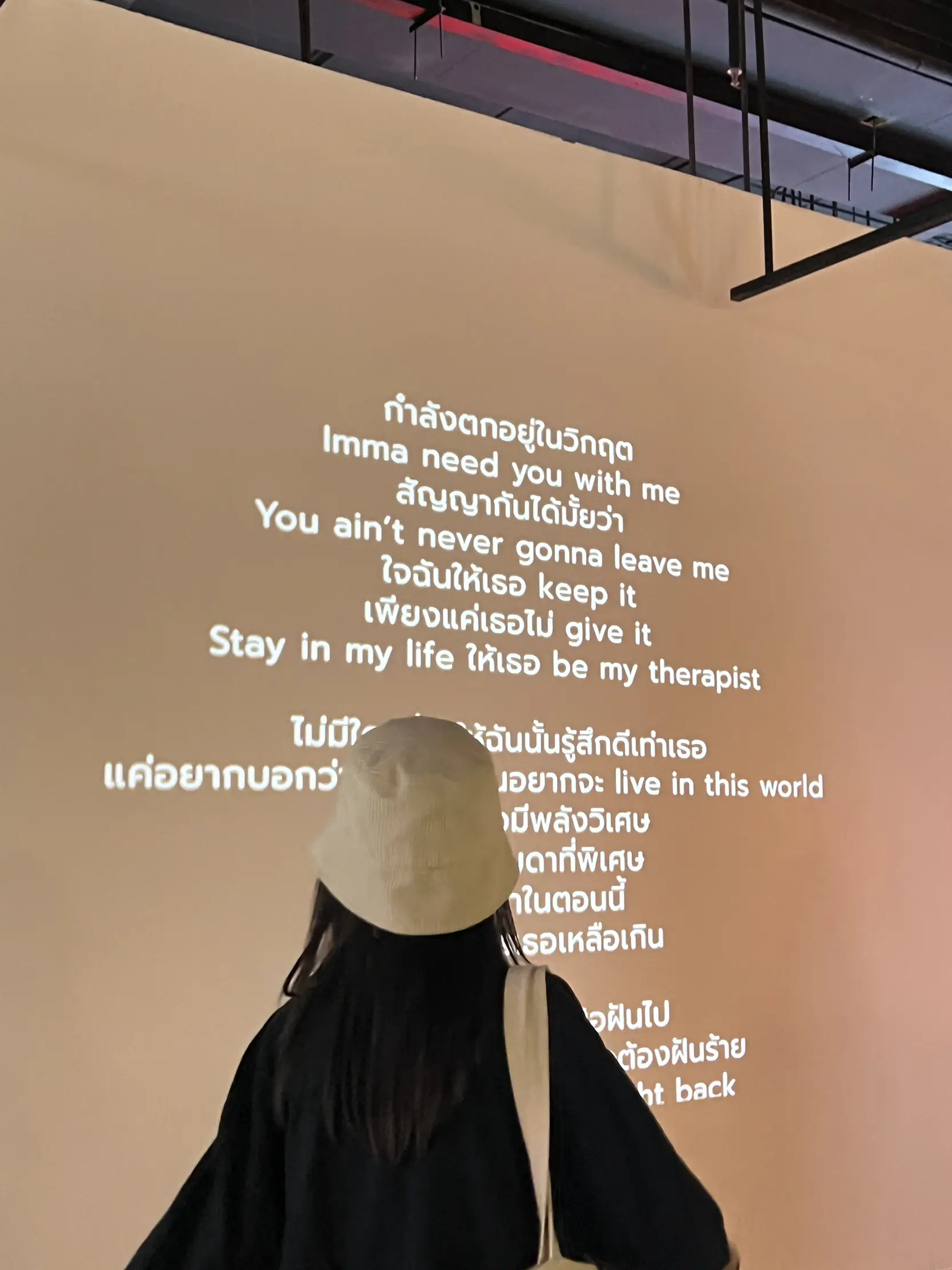 Exhibition เดินทางสะดวก BTS สยาม | แกลเลอรีที่โพสต์โดย iinaris_ | Lemon8