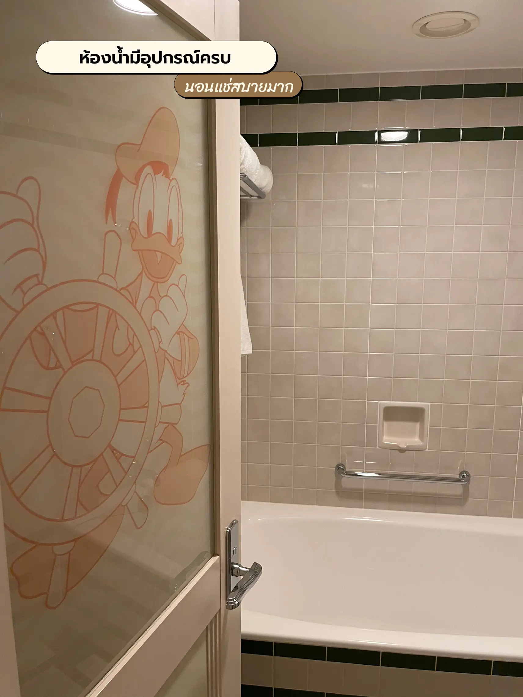 Disney Ambassador Hotel | แกลเลอรีที่โพสต์โดย Liliez’s Story | Lemon8