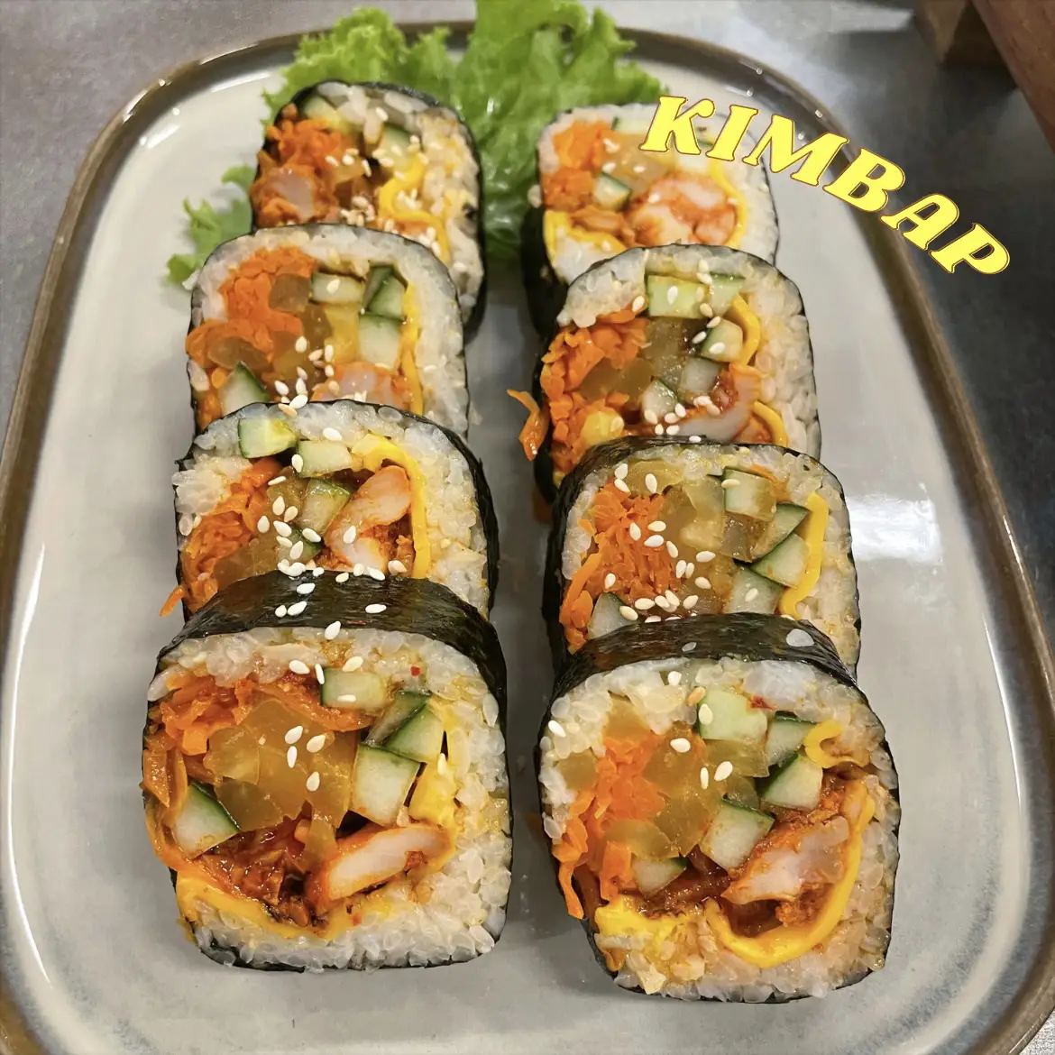 ร้านอาหารเกาหลี เกาใจ “HASUAL KOREAN” 🥓🍴 | แกลเลอรีที่โพสต์โดย Tcpangg ...