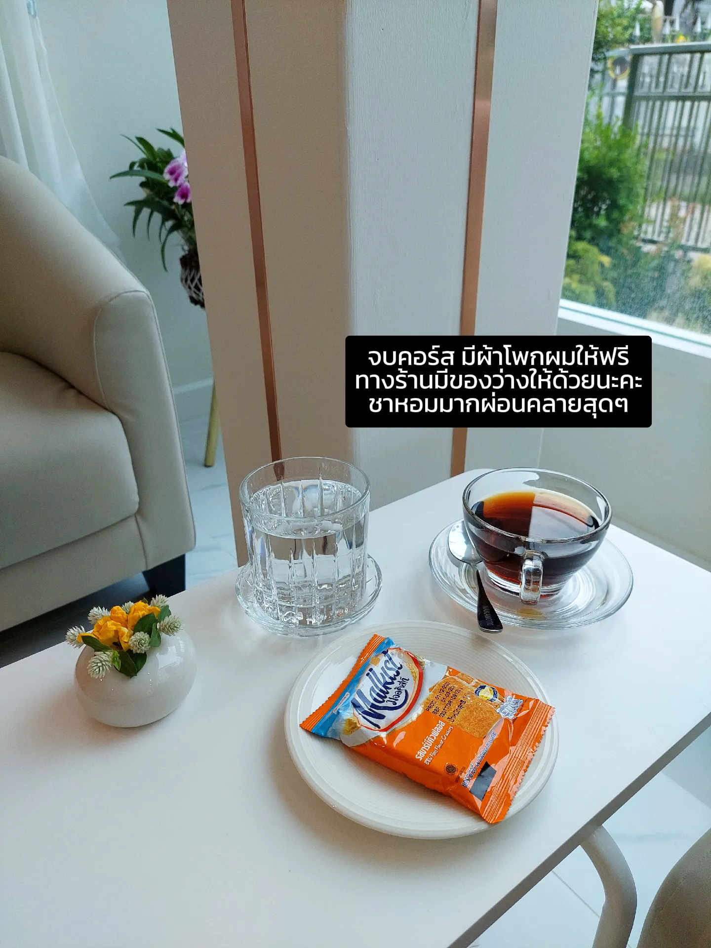 Review สปาผมสุดฟิน สบายจนหลับที่ ณ เทวินทร์ สาย 2 | แกลเลอรีที่โพสต์โดย Fluffy Mellow | Lemon8