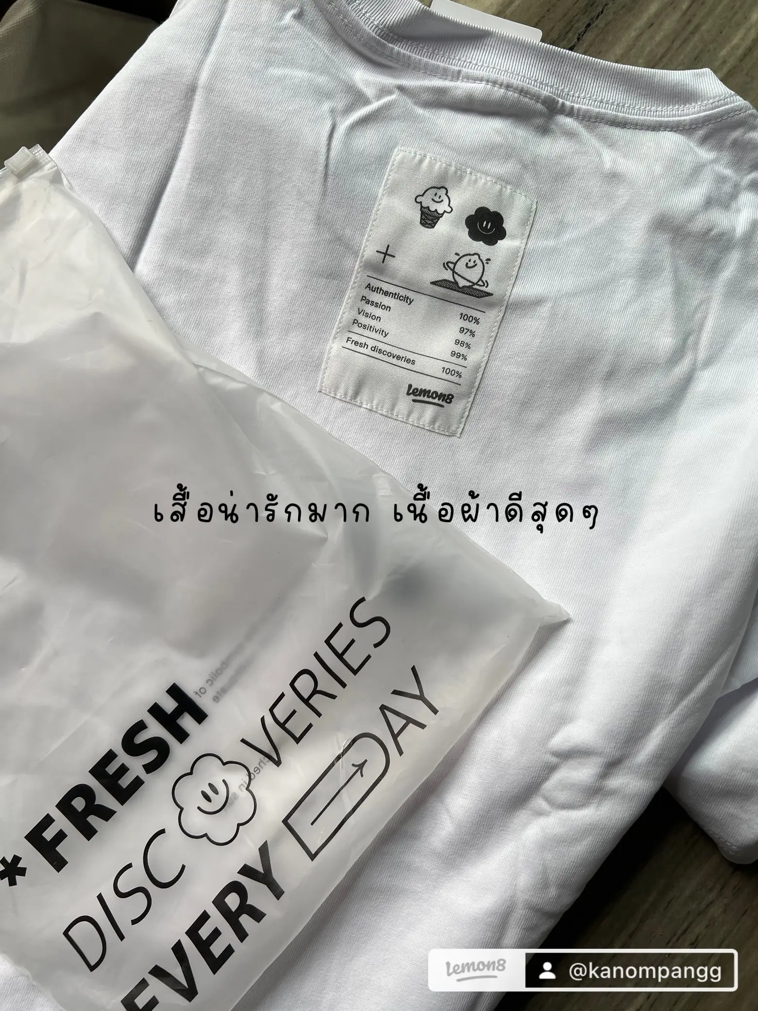 Unbox gifts from lemon8🫶🏻 | แกลเลอรีที่โพสต์โดย JPANG | Lemon8