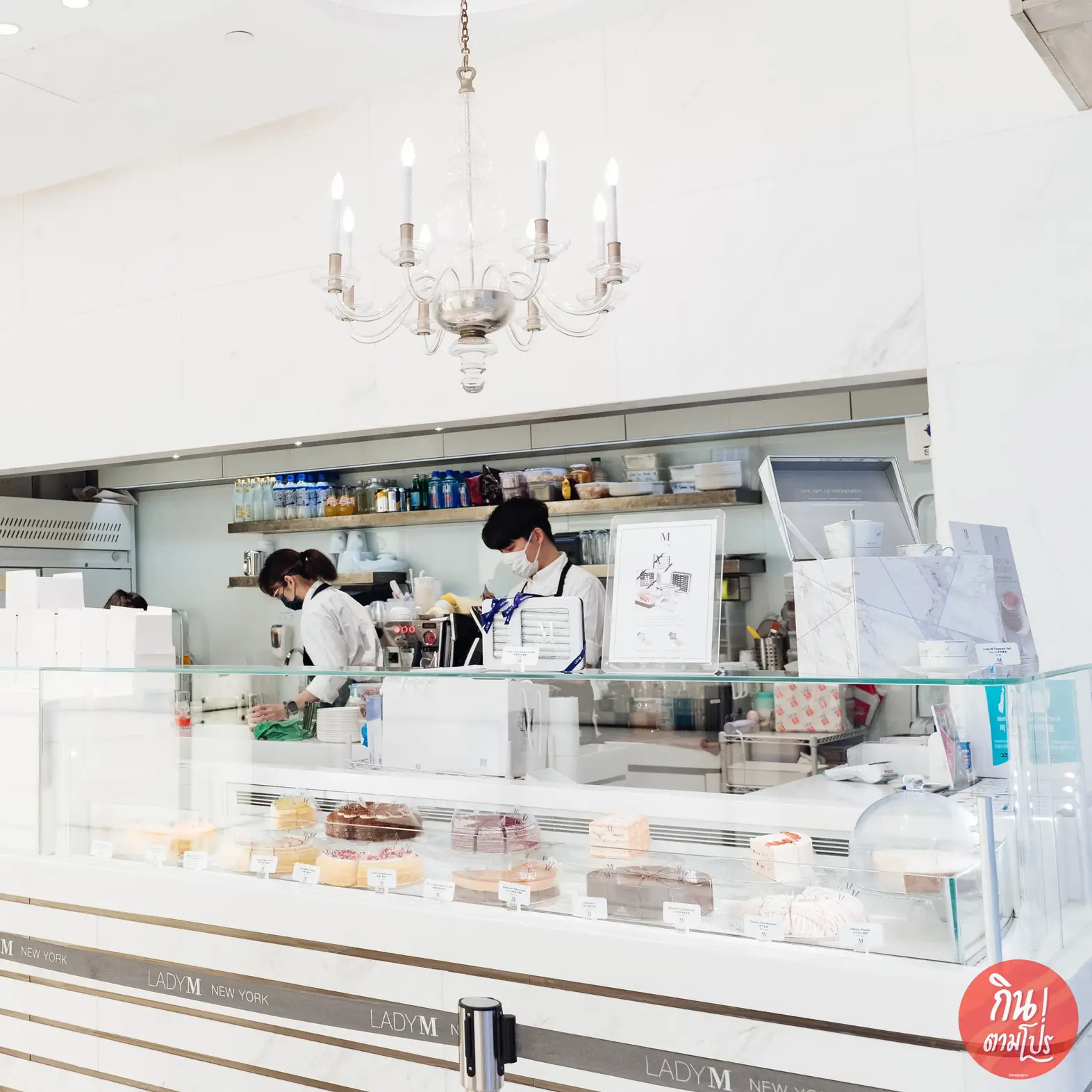 Lady M ร้านเค้กที่ควรแวะเมื่อไปเที่ยวฮ่องกง | แกลเลอรีที่โพสต์โดย กิน ...