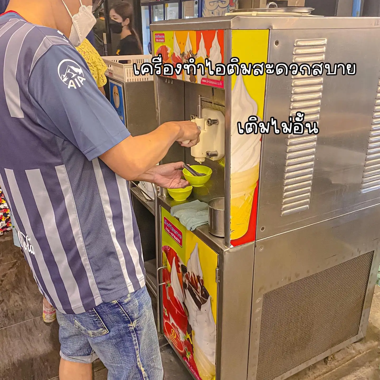 🦐🦀 Buffet Lover 🐠🎣 ริมน้ำเจ้าพระยาแค่ 299.- | แกลเลอรีที่โพสต์โดย Surijoin | Lemon8