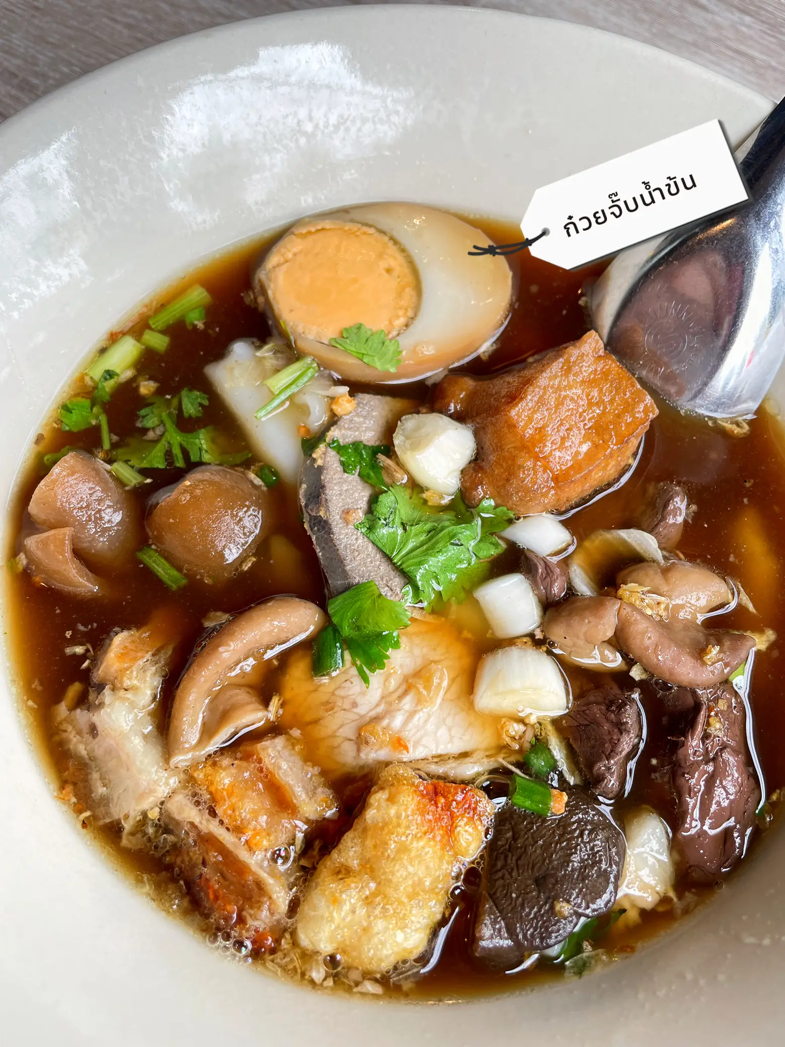 ร้านอร่อย คลองบางหลวง | แกลเลอรีที่โพสต์โดย tiktoc.ks | Lemon8