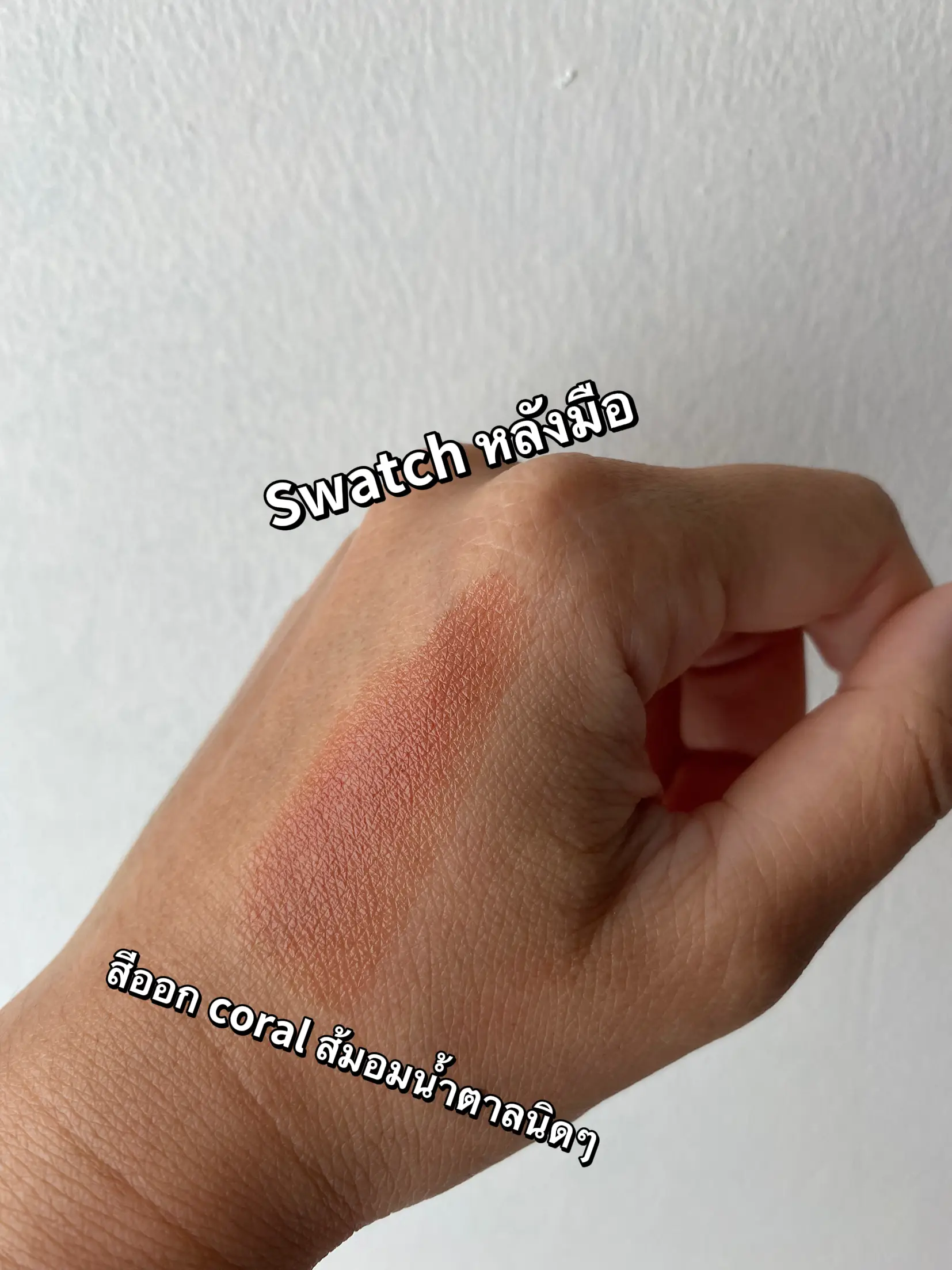 รีวิวลิปสติกที่ขายดีสุดๆตอนนี้ Kate Lip Monster 💖 | แกลเลอรีที่โพสต์โดย Mint Yanin | Lemon8