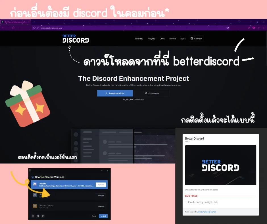แจกตัวอักษรดิสคอร์ด - การค้นหาใน Lemon8