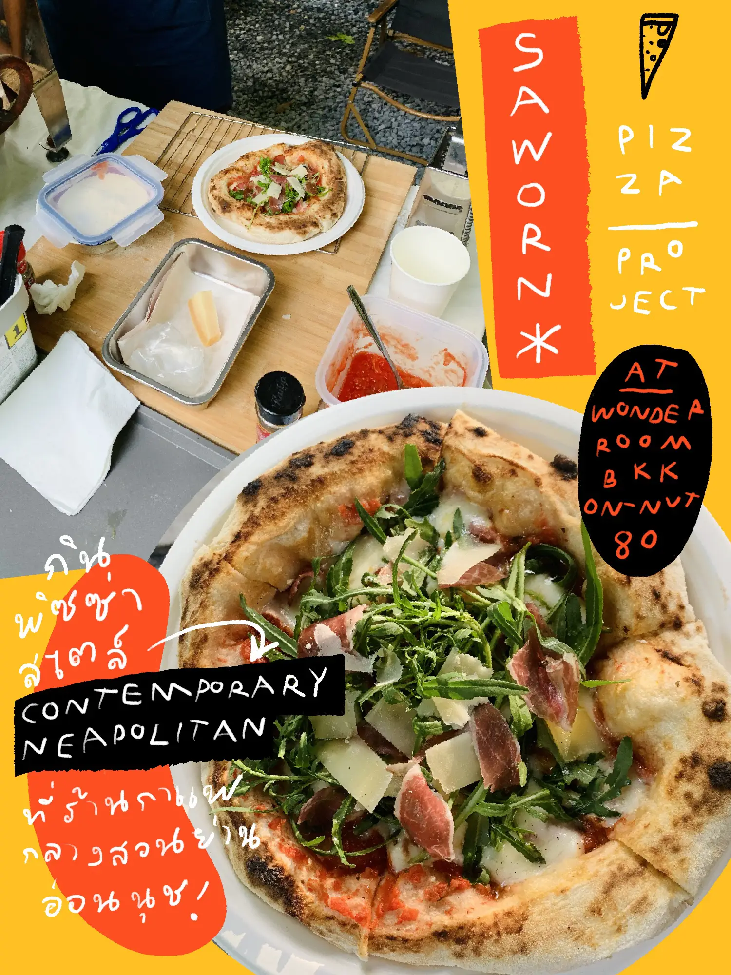 พิซซ่าโฮมเมดสไตล์ Neapolitan ที่คาเฟ่กลางสวนย่านอ่อนนุช 🍕🥳 | แกลเลอรี ...