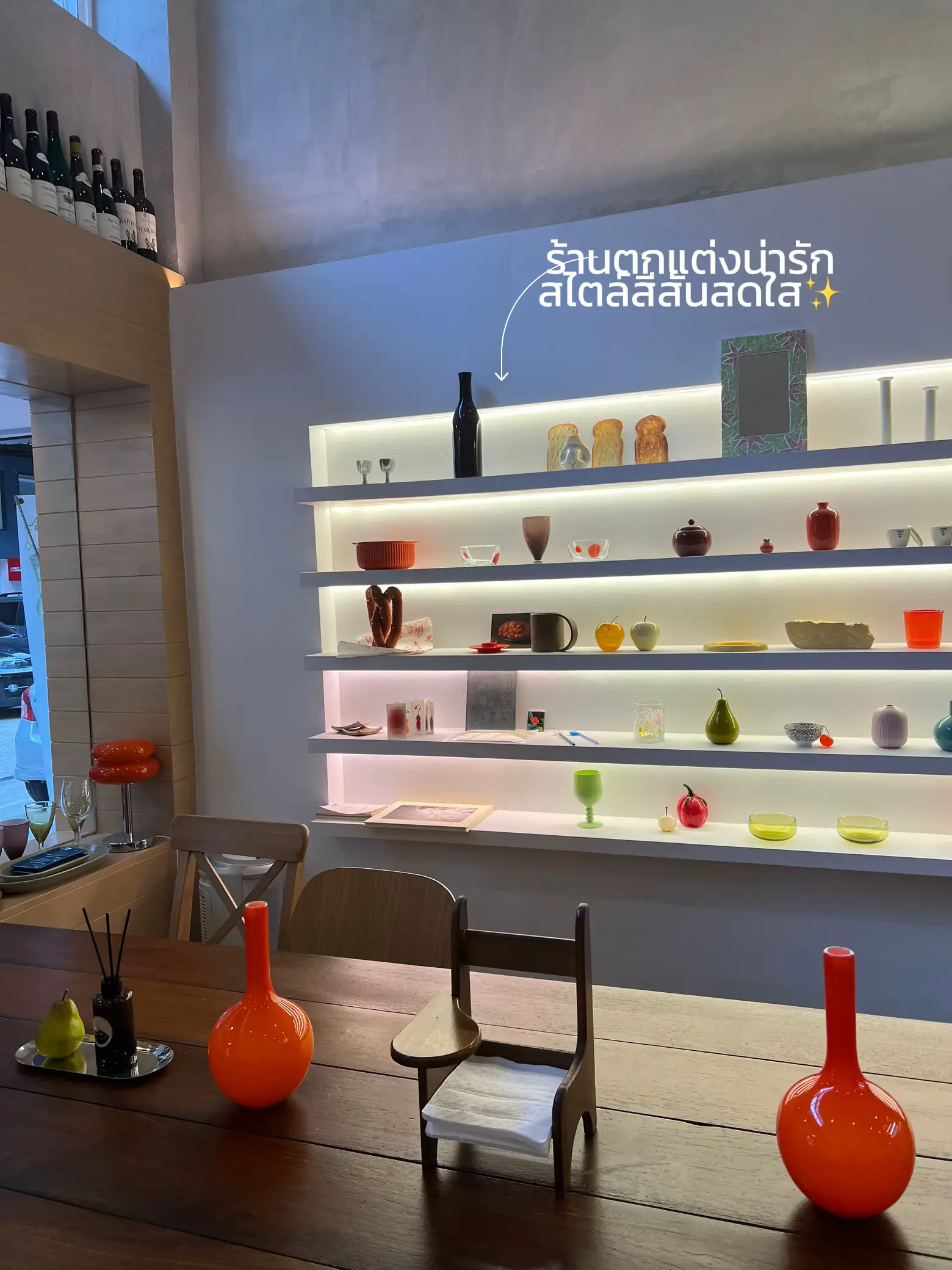 คาเฟ่ชีสบอร์ด | แกลเลอรีที่โพสต์โดย M1N3🌷🤍 | Lemon8