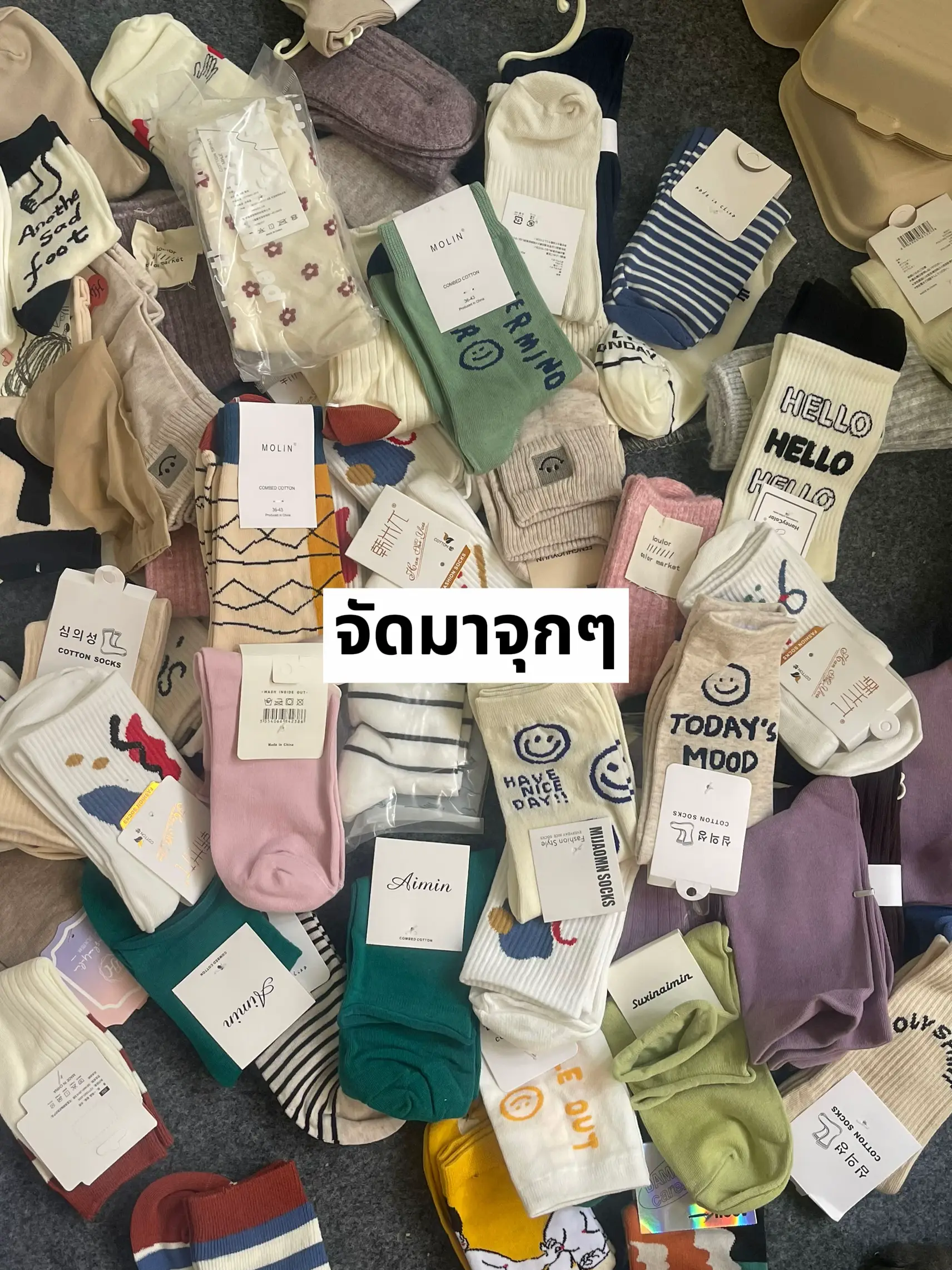 ของขวัญคริสต์มาสที่จริงใจ 🎅🏻💌🌟งบ 3XX | แกลเลอรีที่โพสต์โดย aimm:-) | Lemon8