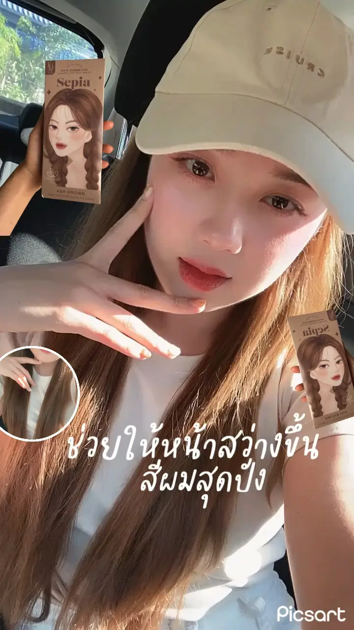 ใช้จริง รีวิวจริงกับยาย้อมผม KOTA ⁉️ | วิดีโอที่เผยแพร่โดย Falar | Lemon8